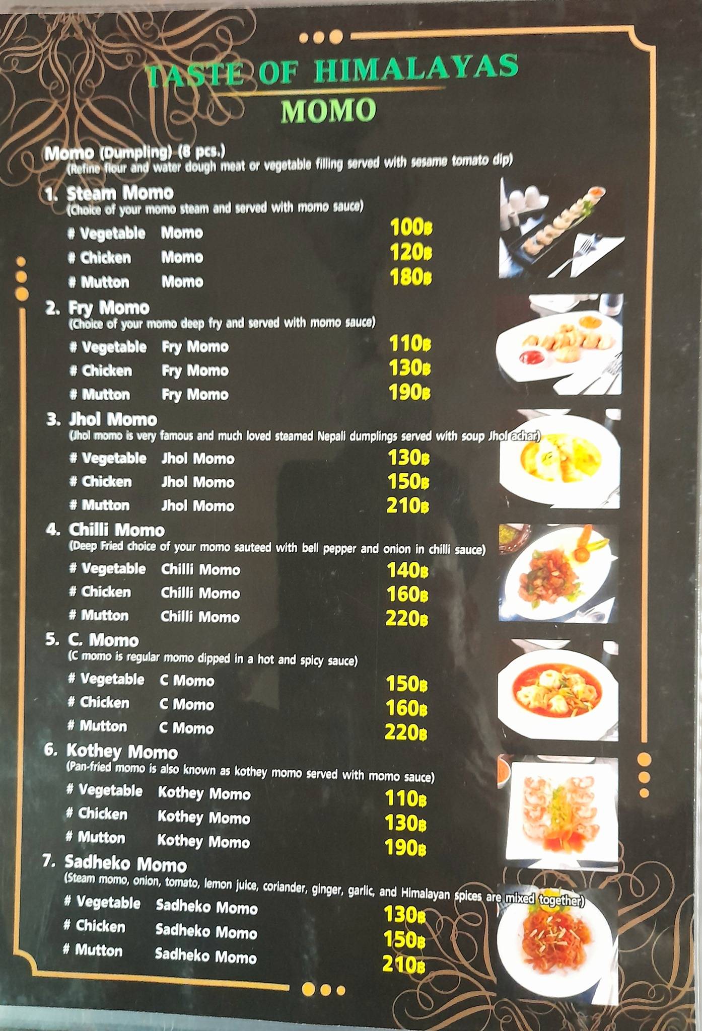 Carta del restaurante Diyalo Griha, Bangkok, 86/5 Ratchaprarop Rd