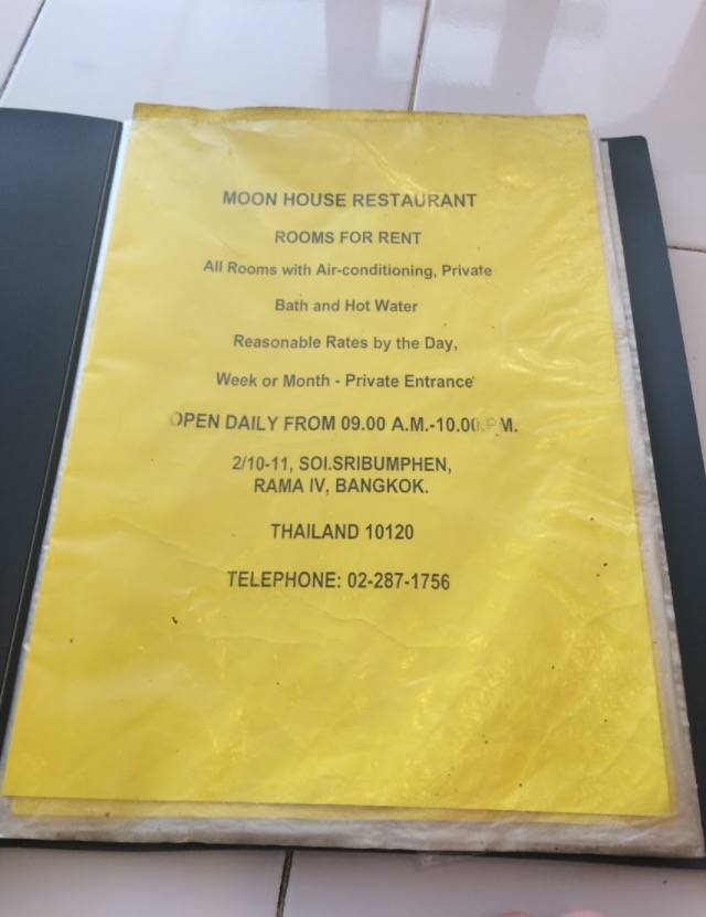 Carta del restaurante Moon House, Bangkok