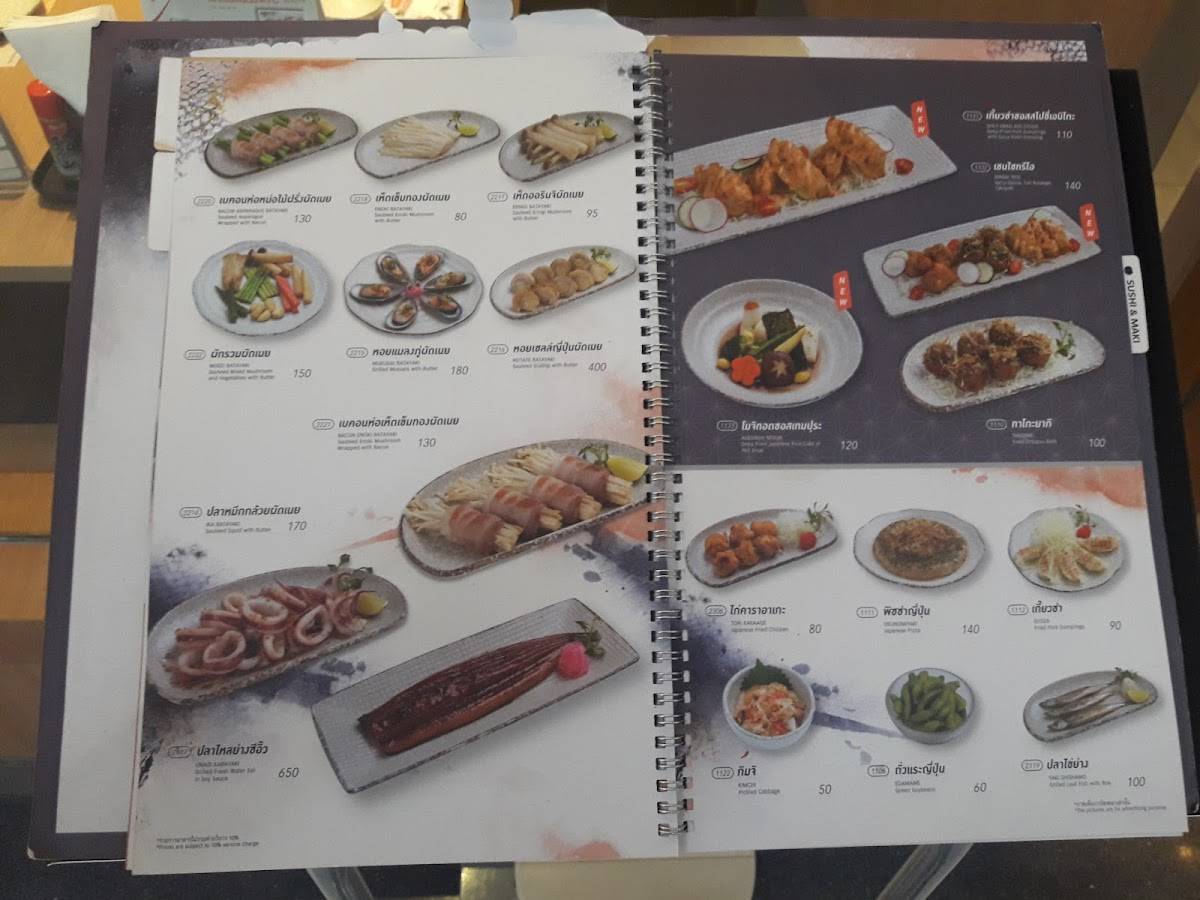 Menu at Zen restaurant, Samut Prakan, 789 หมู่2 Sukhumvit Rd