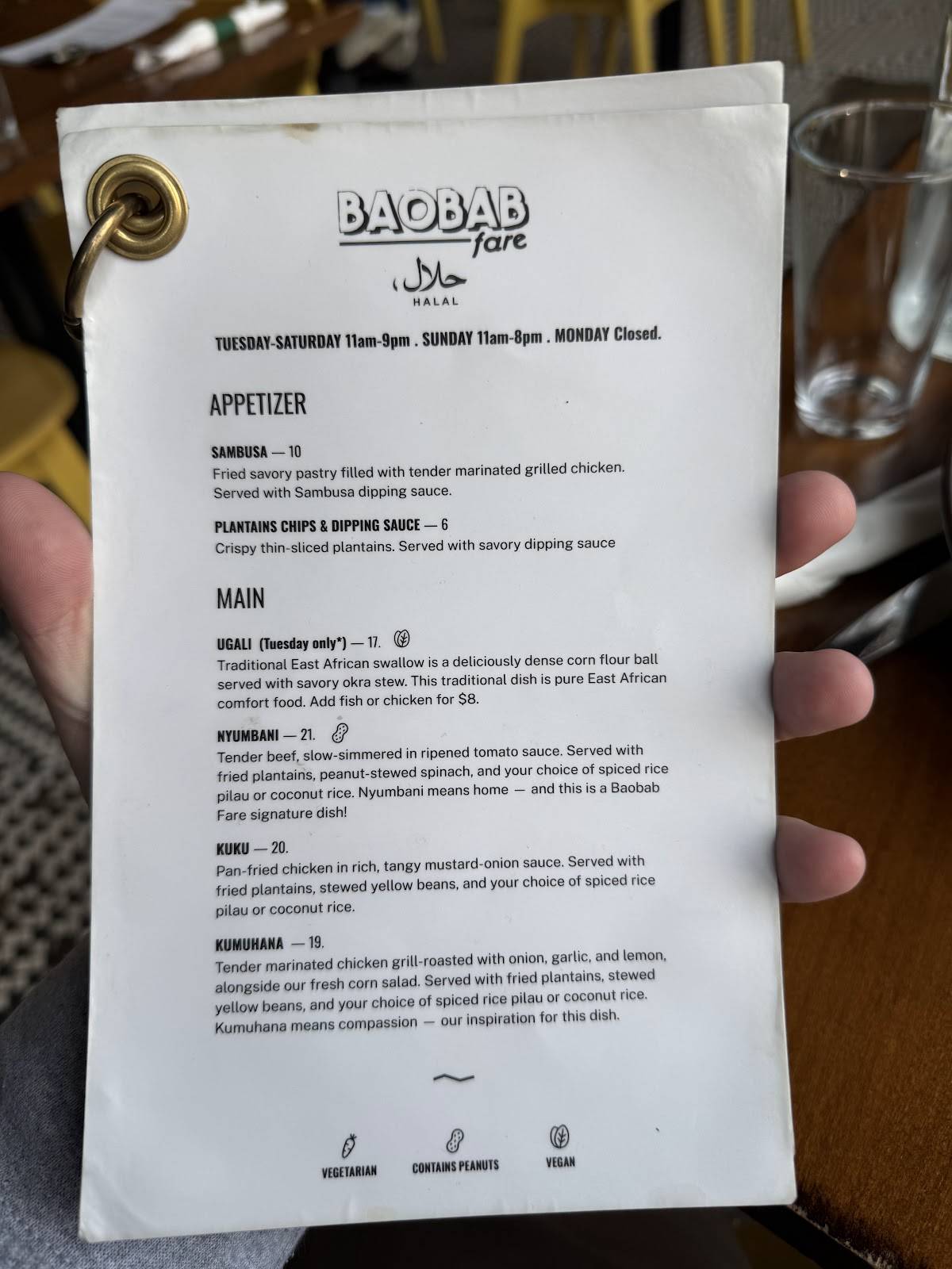 Menu at Baobab Fare pub & bar, Detroit