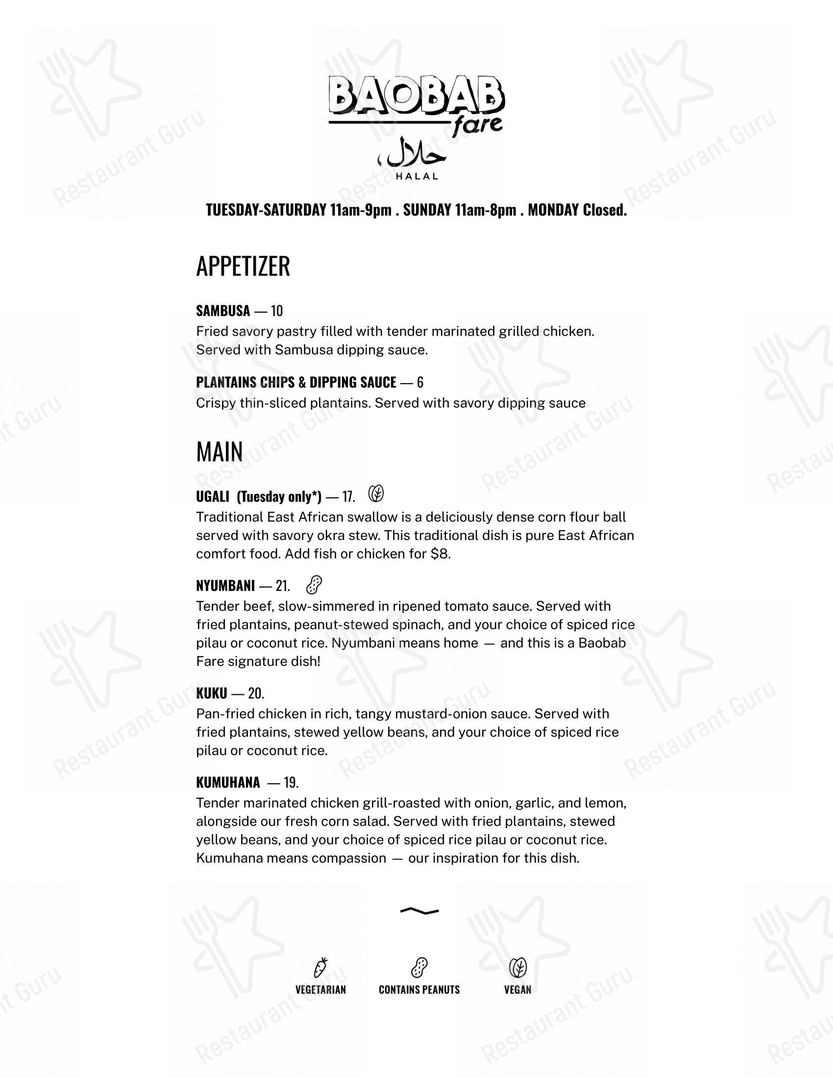 Menu at Baobab Fare pub & bar, Detroit