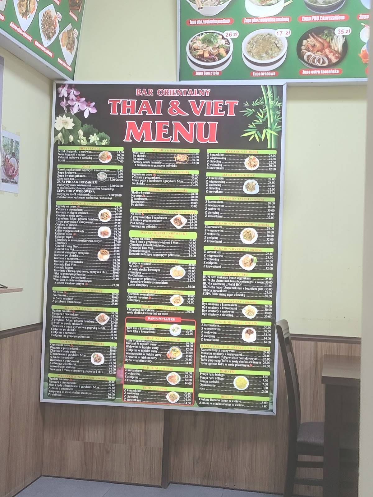 Menu at Bar Thai & Viet, Warsaw, Montwiłłowska 2/lok u9