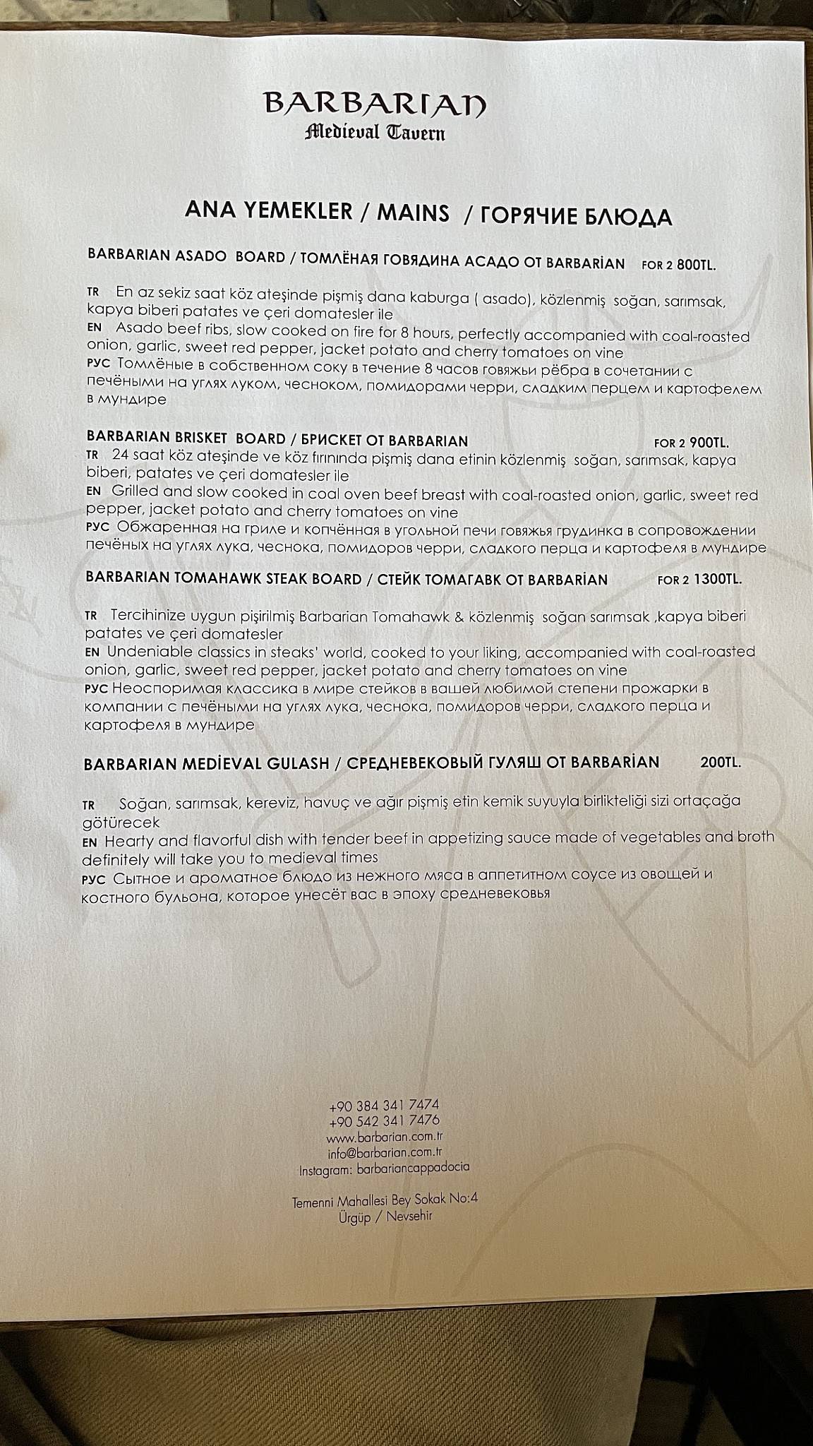Menu at Barbarian Medieval Tavern, Ürgüp