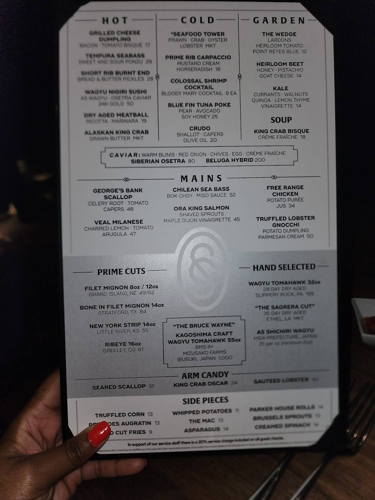 Menu at Supper Club BR, Baton Rouge