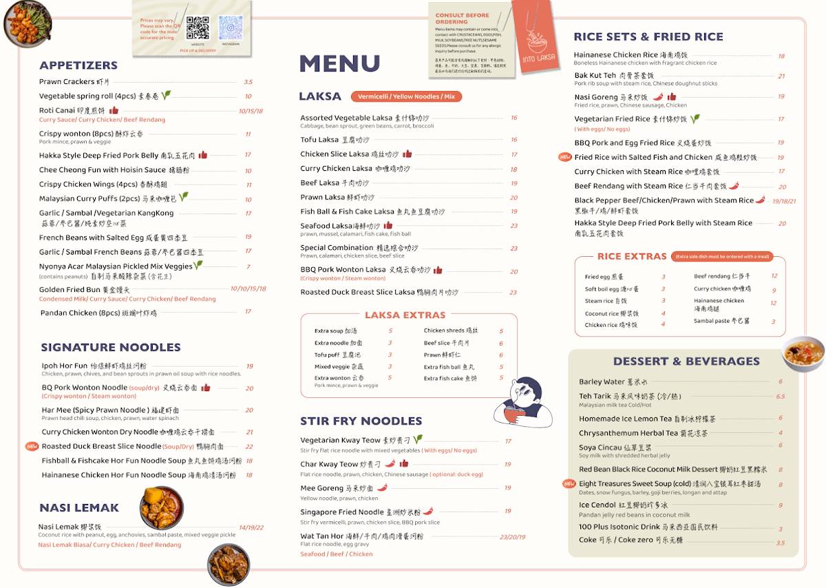 Menu at Into Laksa Norwest restaurant, Bella Vista