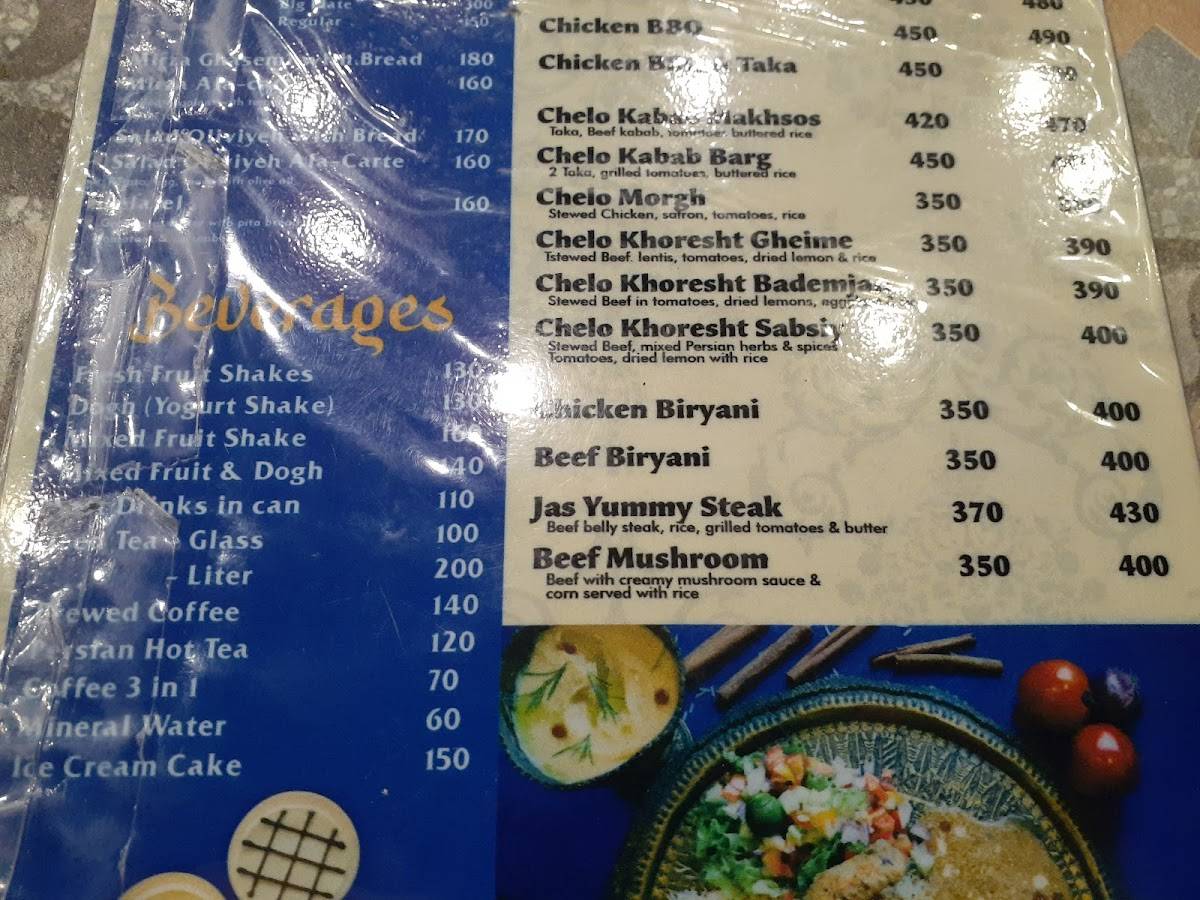 Menu at Behrouz Persian Cuisine restaurant, Quezon City, 50 Sct. Tobias St