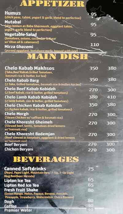 Menu at Behrouz Restaurant, Parañaque, corner Aguirre Ave