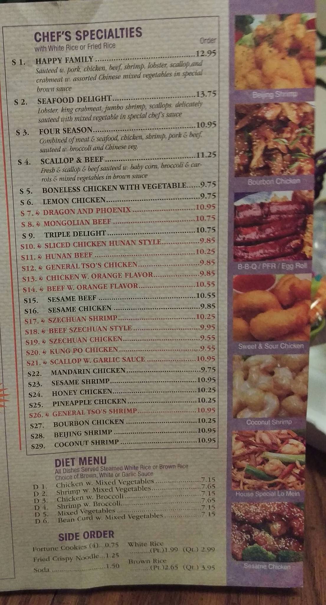 Menu at Beijing restaurant, Luling