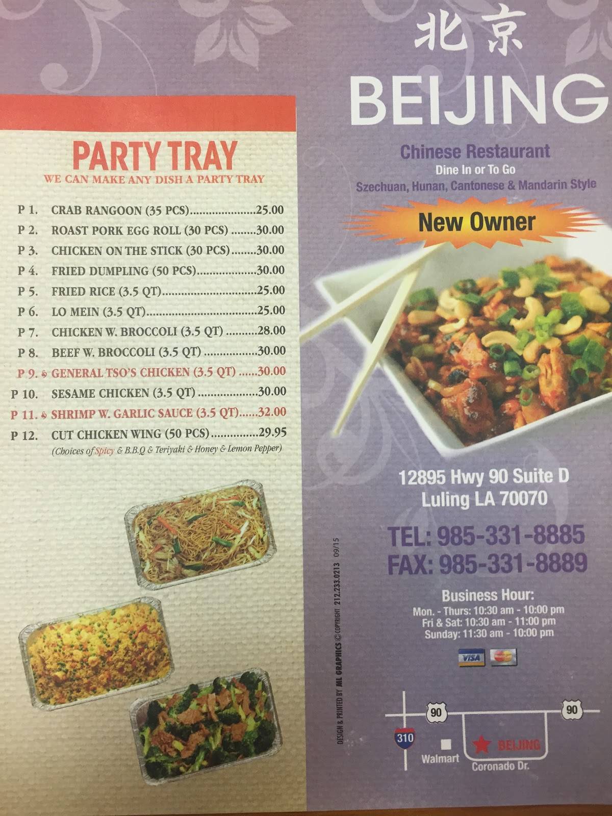 Menu at Beijing restaurant, Luling
