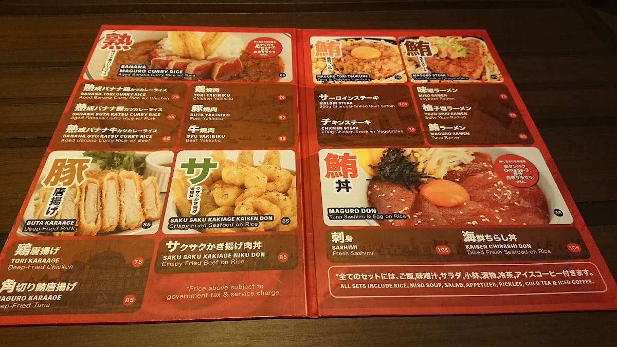 Menu at SUMIBI Cikarang restaurant, Bekasi Regency