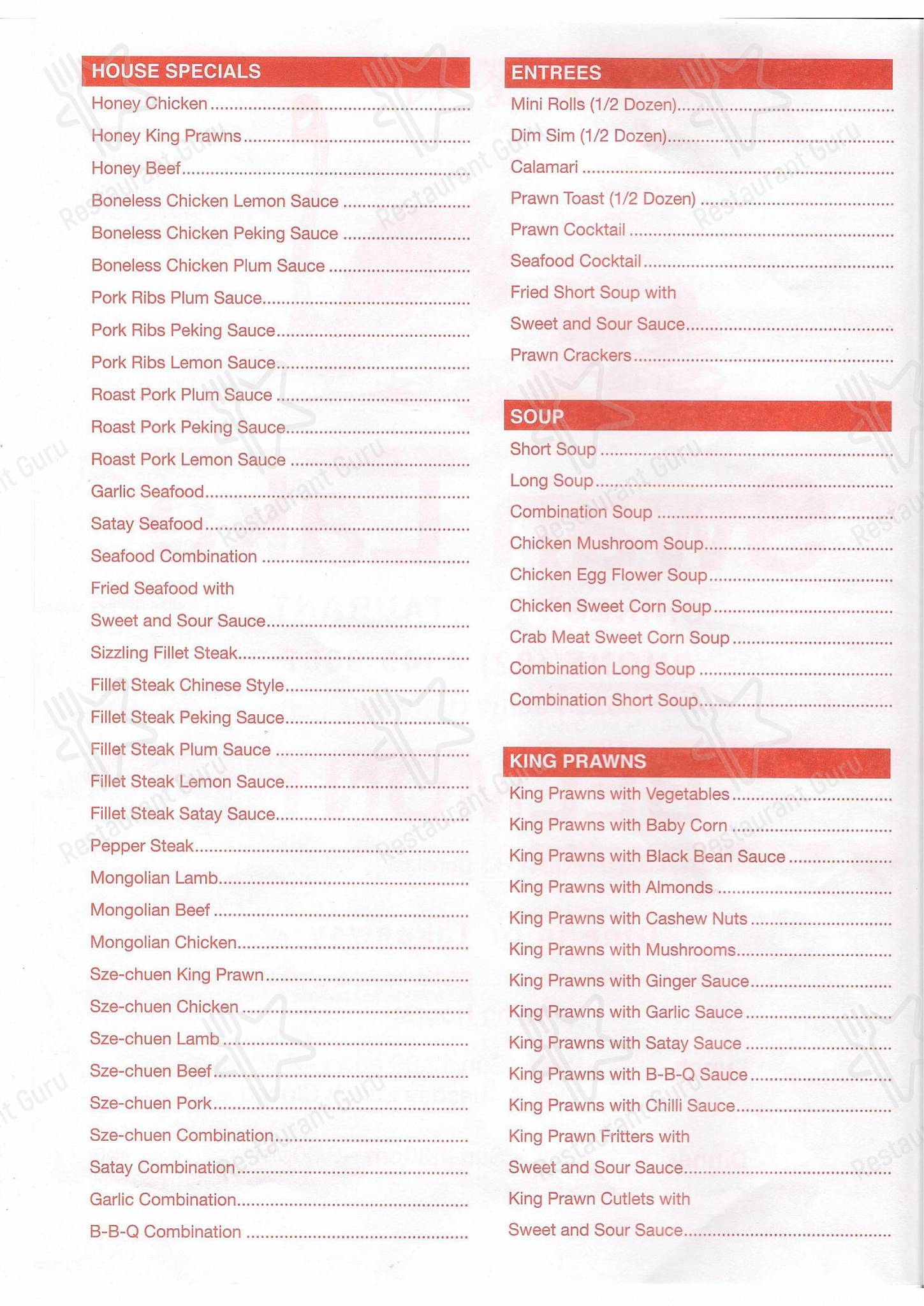Menu at Swan Lake Chinese Restaurant, Belmont