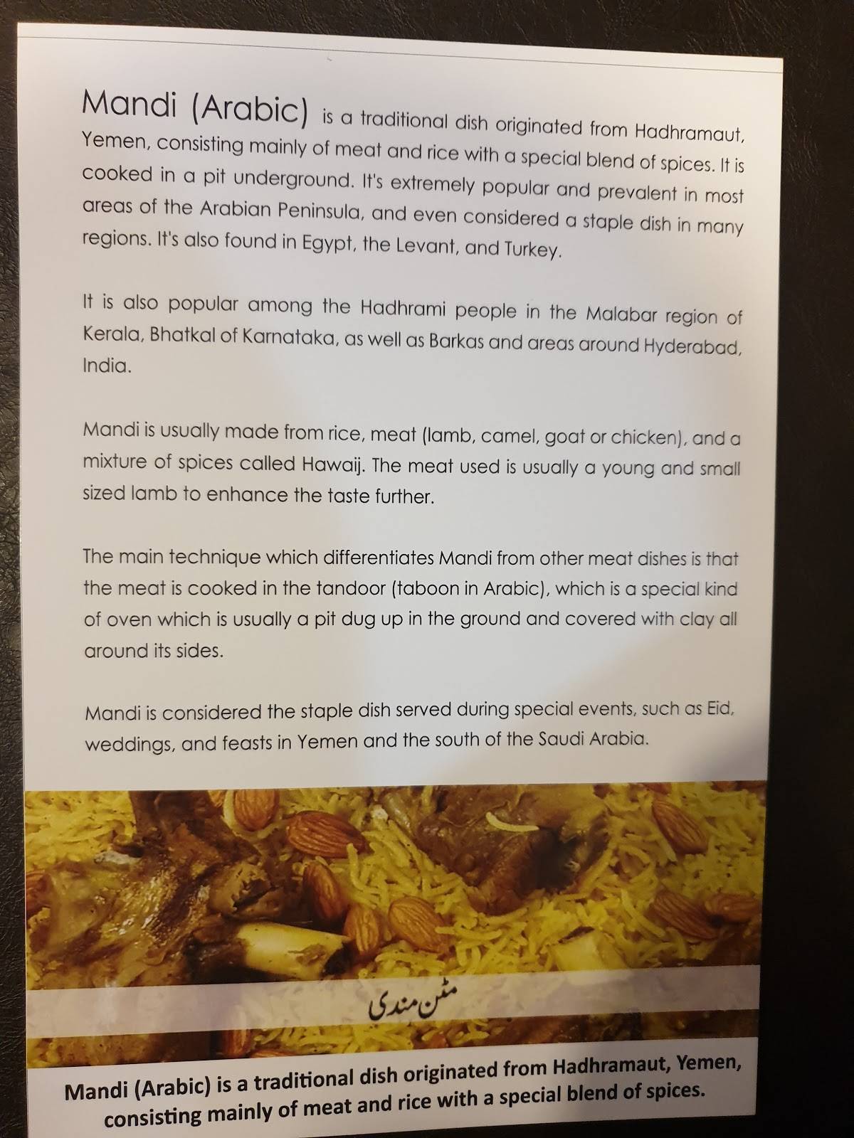 Menu at Al Zara Mandi Arabian Restaurant, Bengaluru, 147