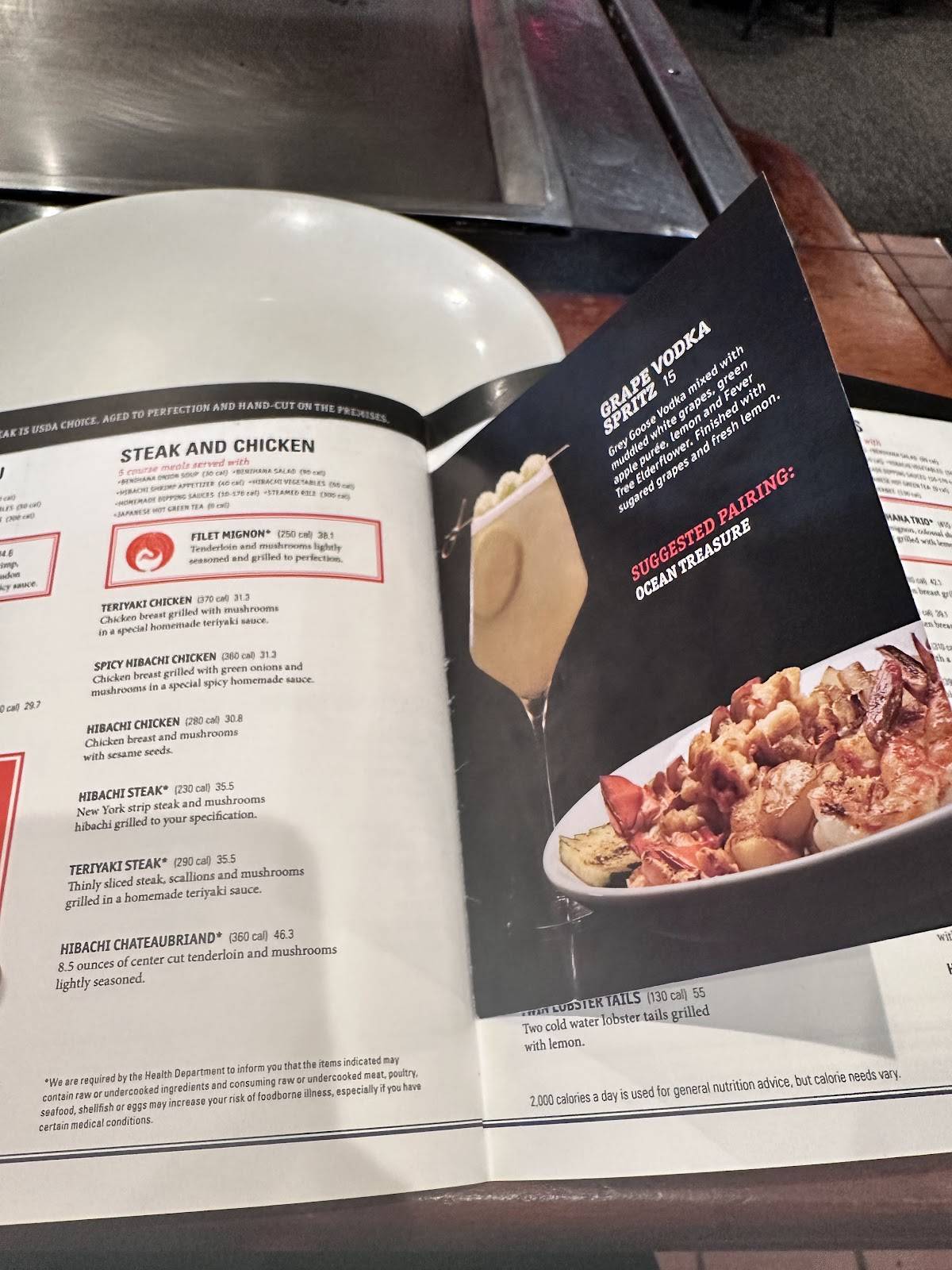 Menu at Benihana restaurant, Scottsdale, 16403 N Scottsdale Rd