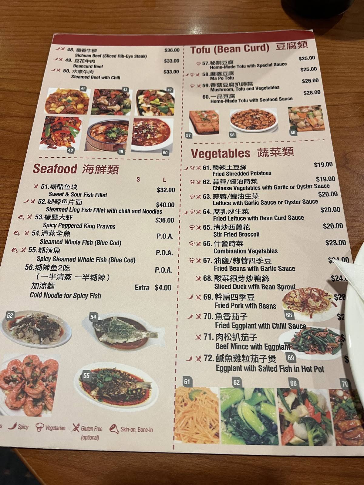 Menu at Benson Chinese Restaurant, Christchurch