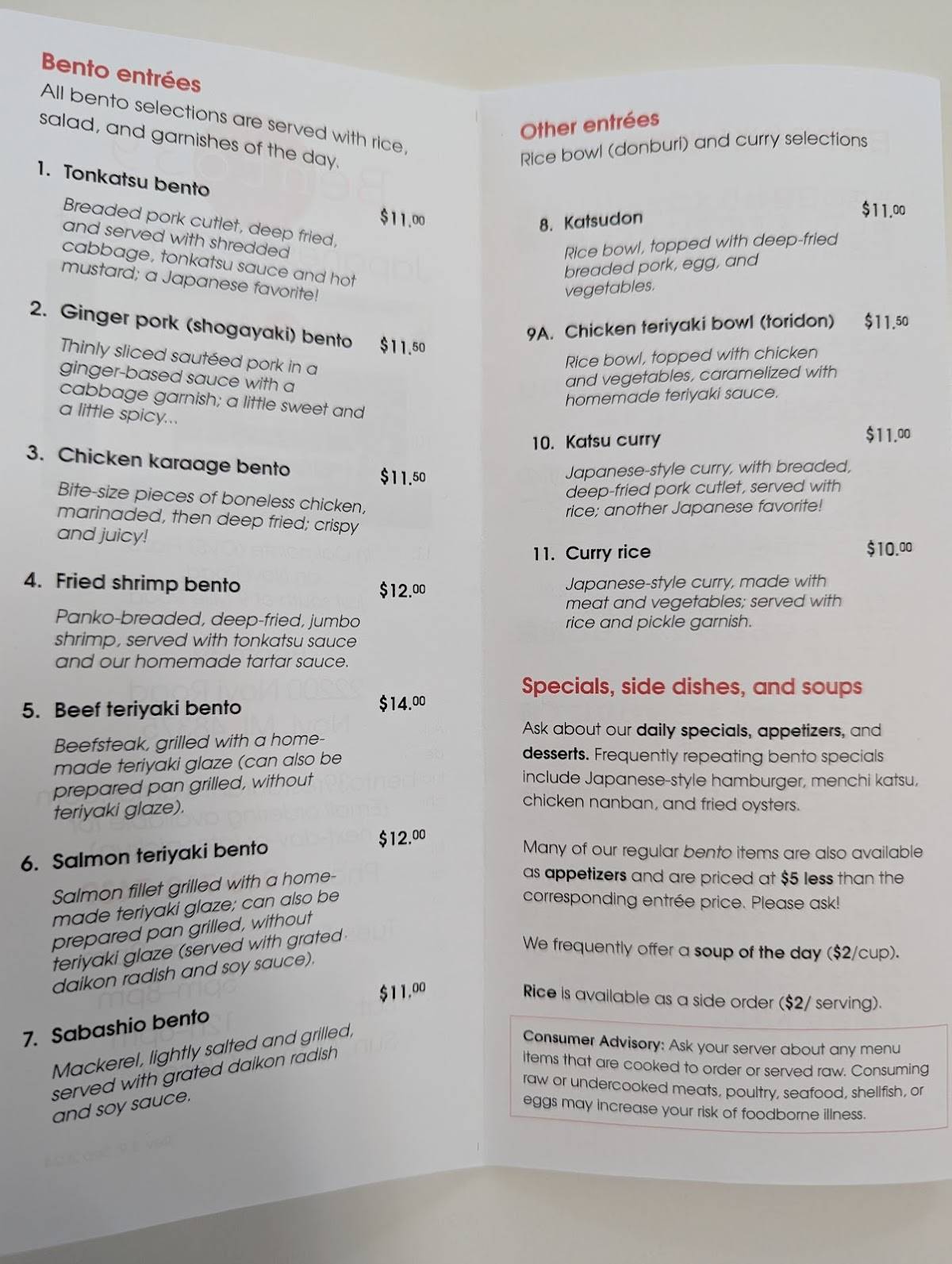 Menu at Bento39 restaurant, Novi