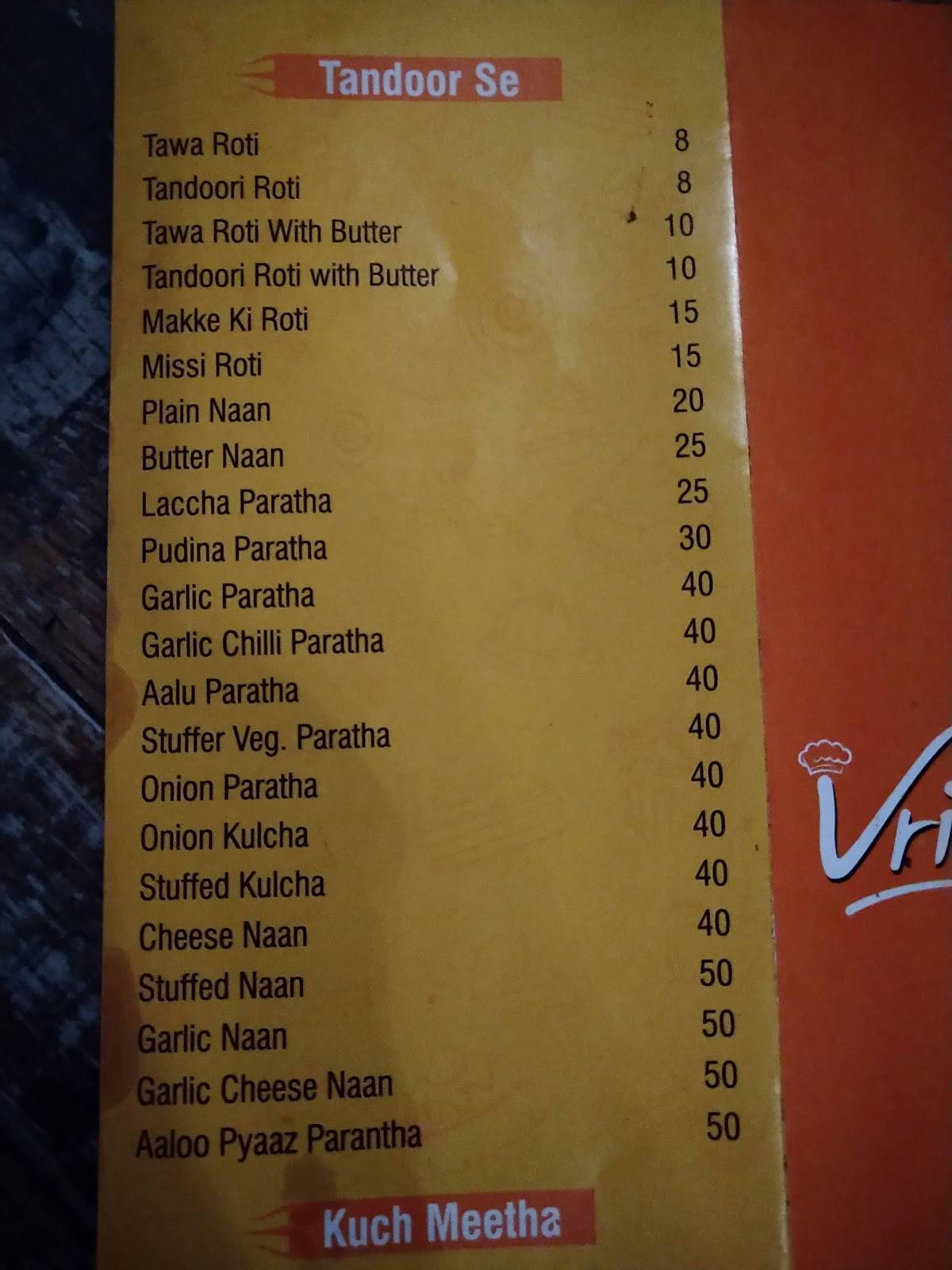 Menu at Vrindavan Dhaba, Bhopal, Narmadapuram Rd