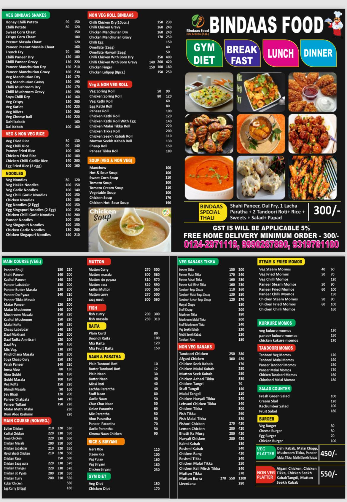 Menu at Bindaas Food, Gurugram