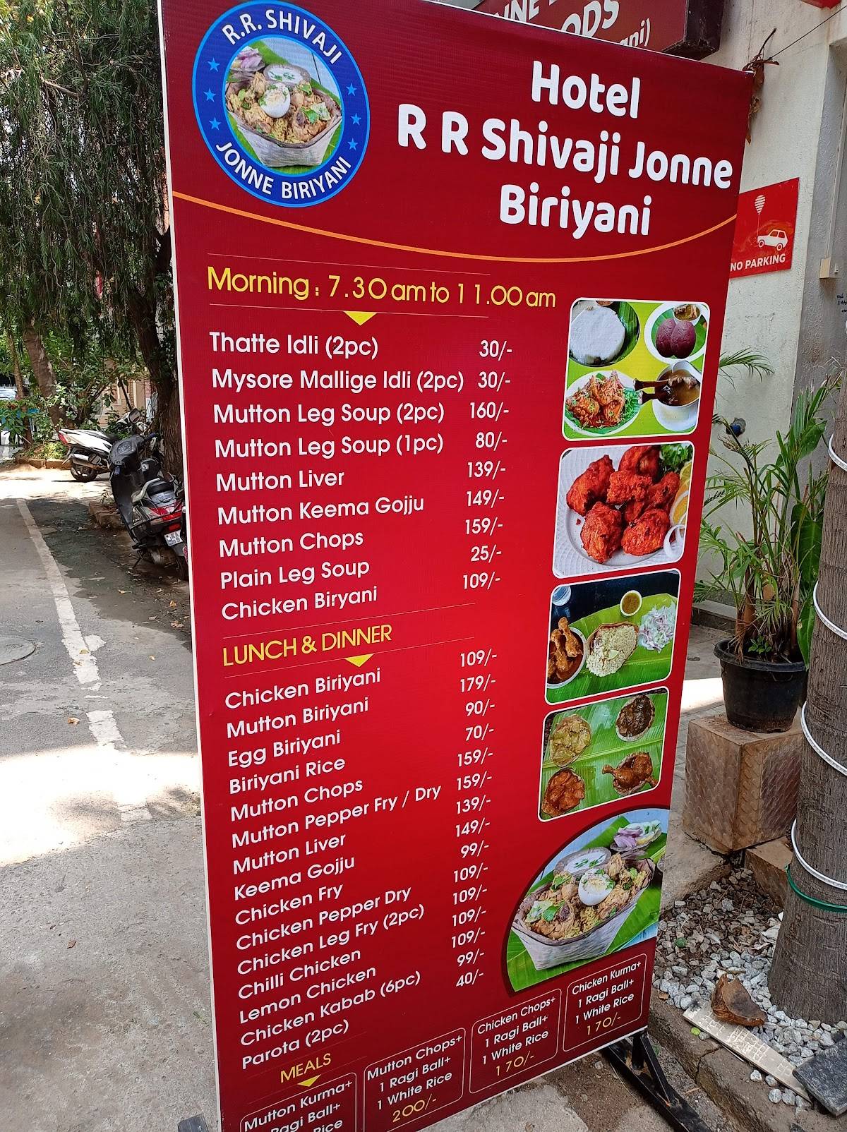 Menu at Biryani Junction, Bengaluru, 438-442