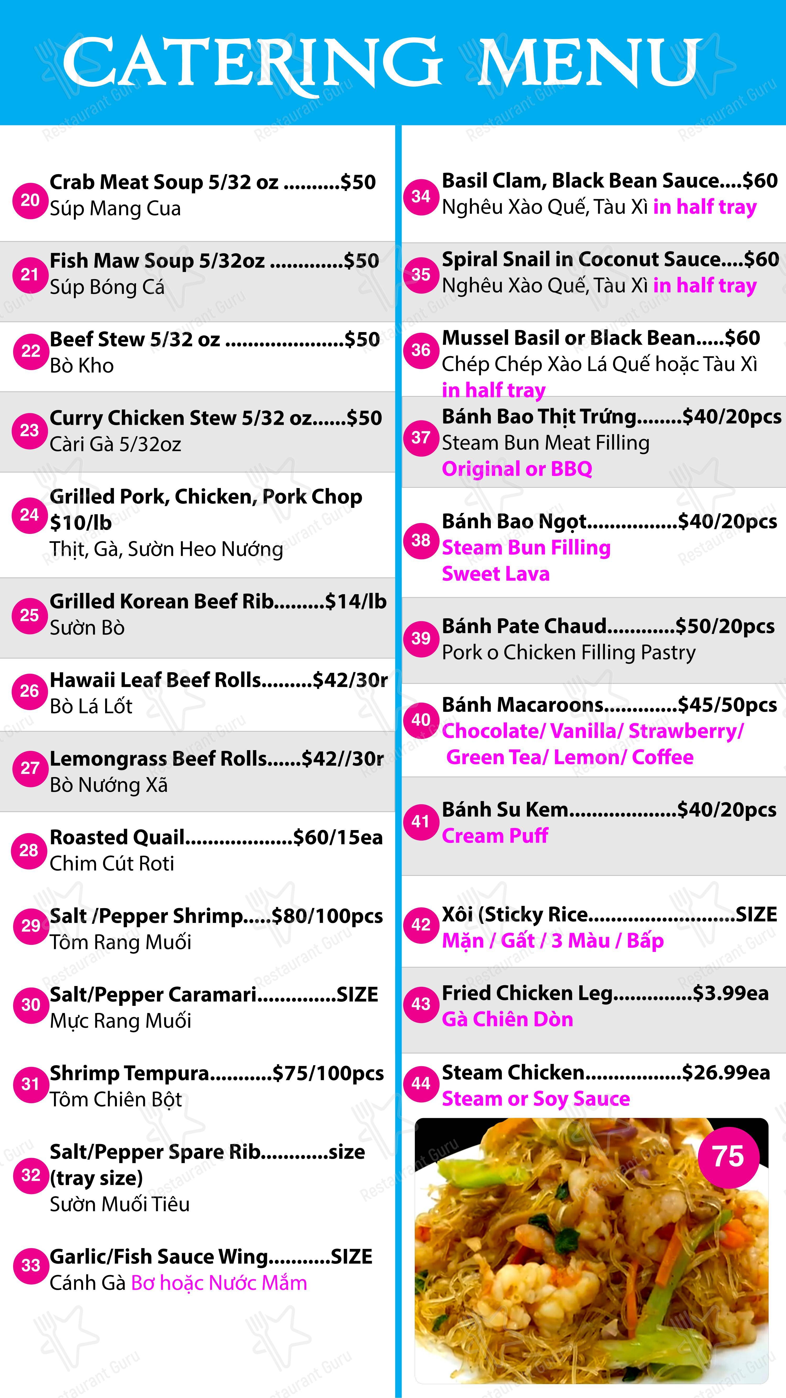 Menu at Bistro B restaurant, Dallas, Walnut St #340