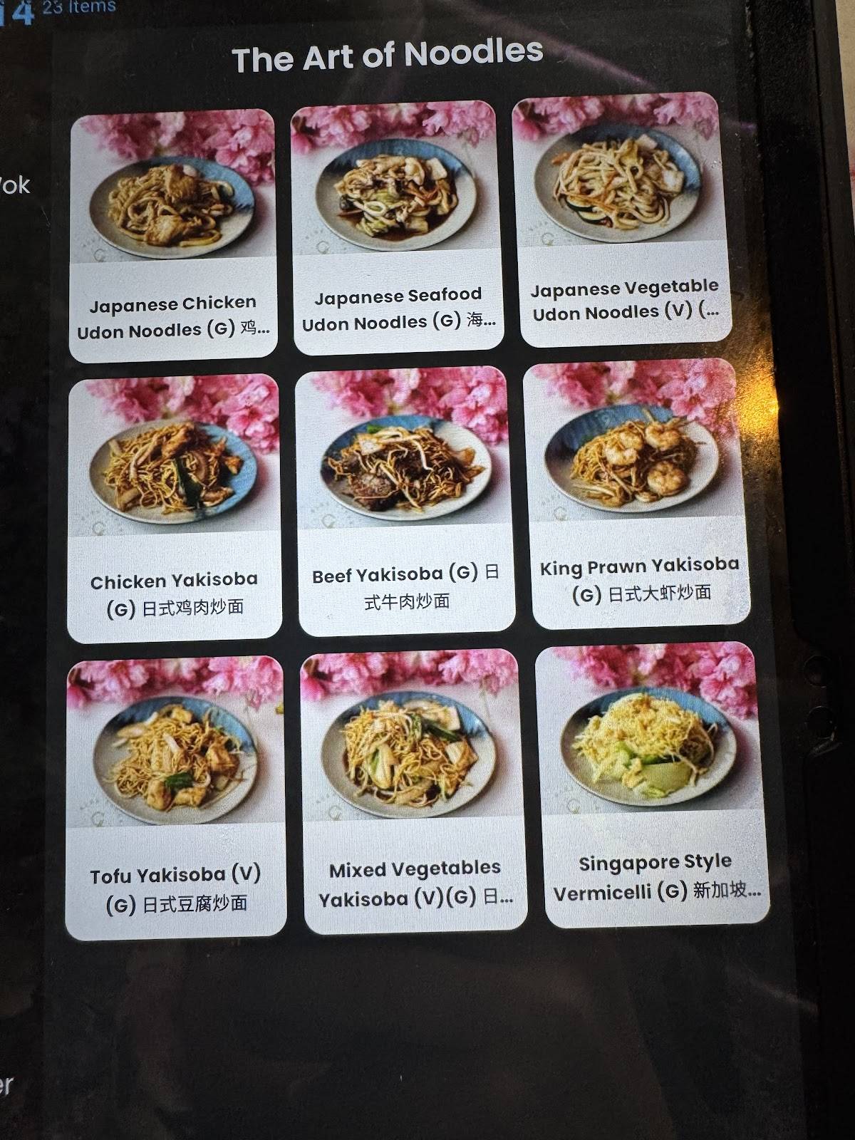 Menu at Blue Sakura Leeds restaurant, Leeds