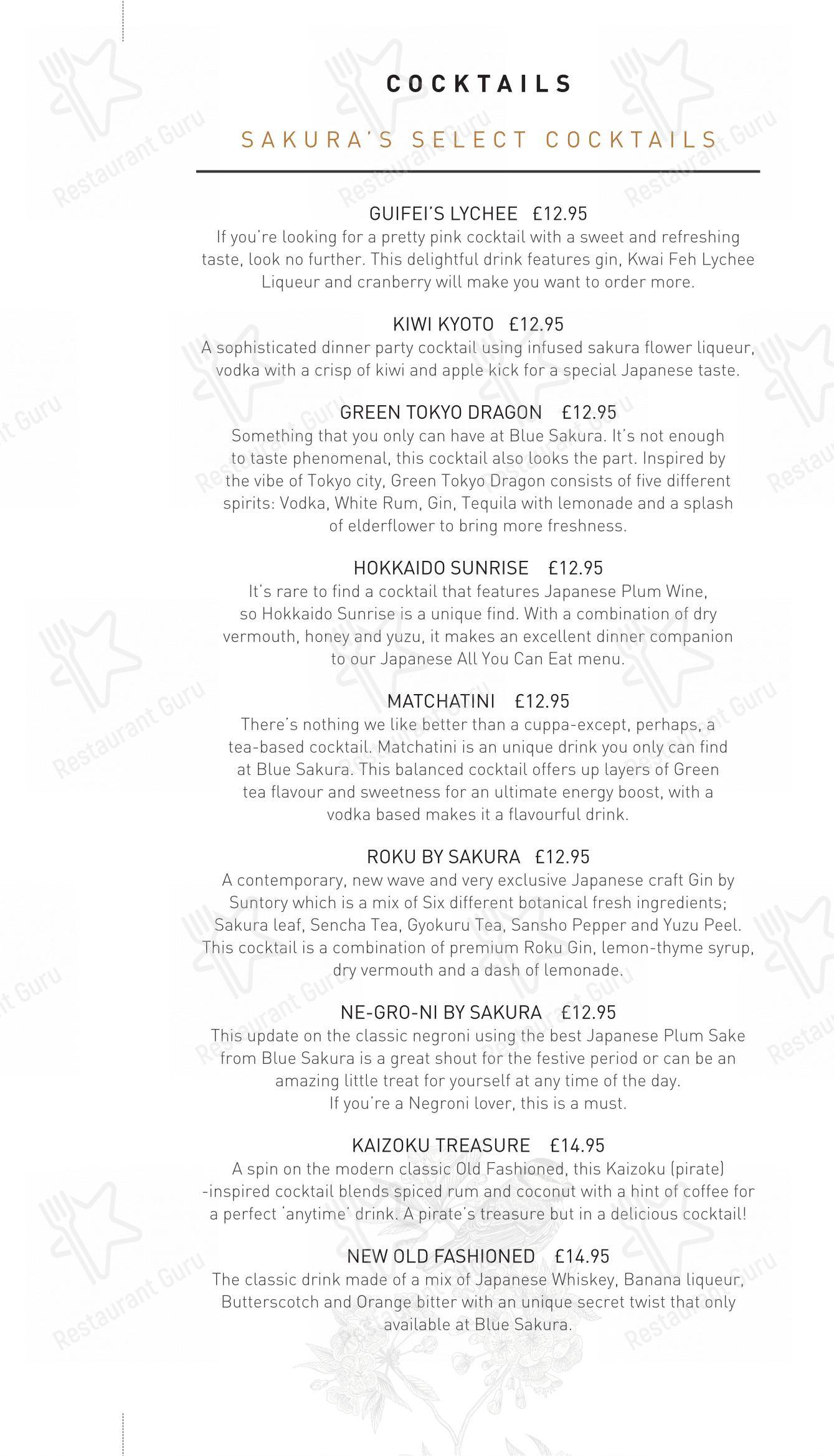 Menu at Blue Sakura Leeds restaurant, Leeds