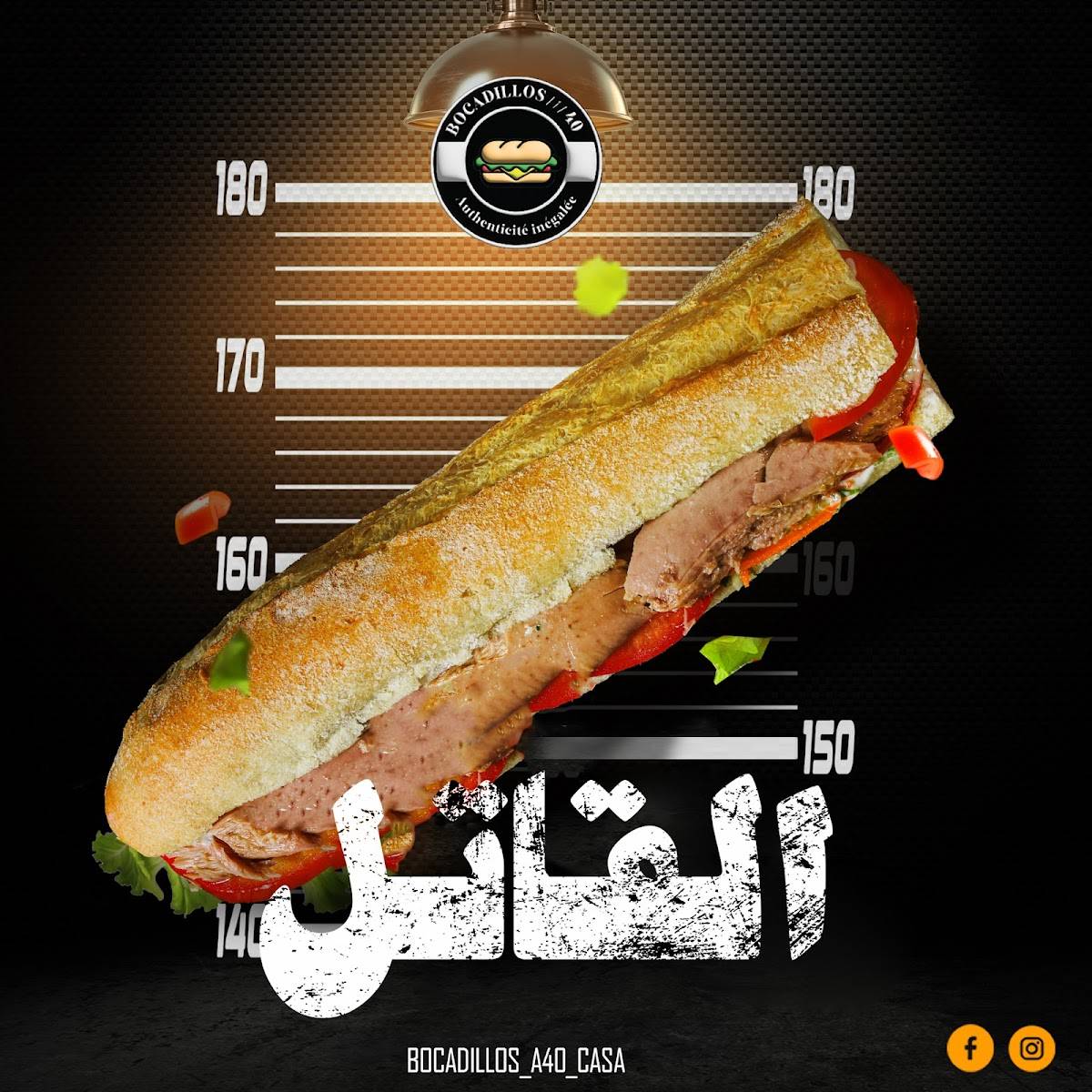 Menu au Bocadillos A40 Casablanca restaurant, Casablanca