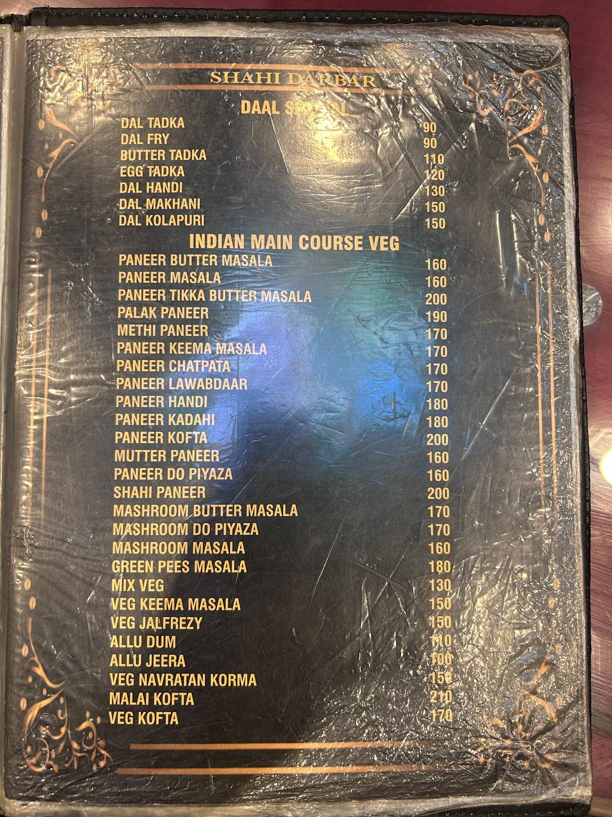 Menu at Shahi Darbar, Bokaro Steel City, City Centre