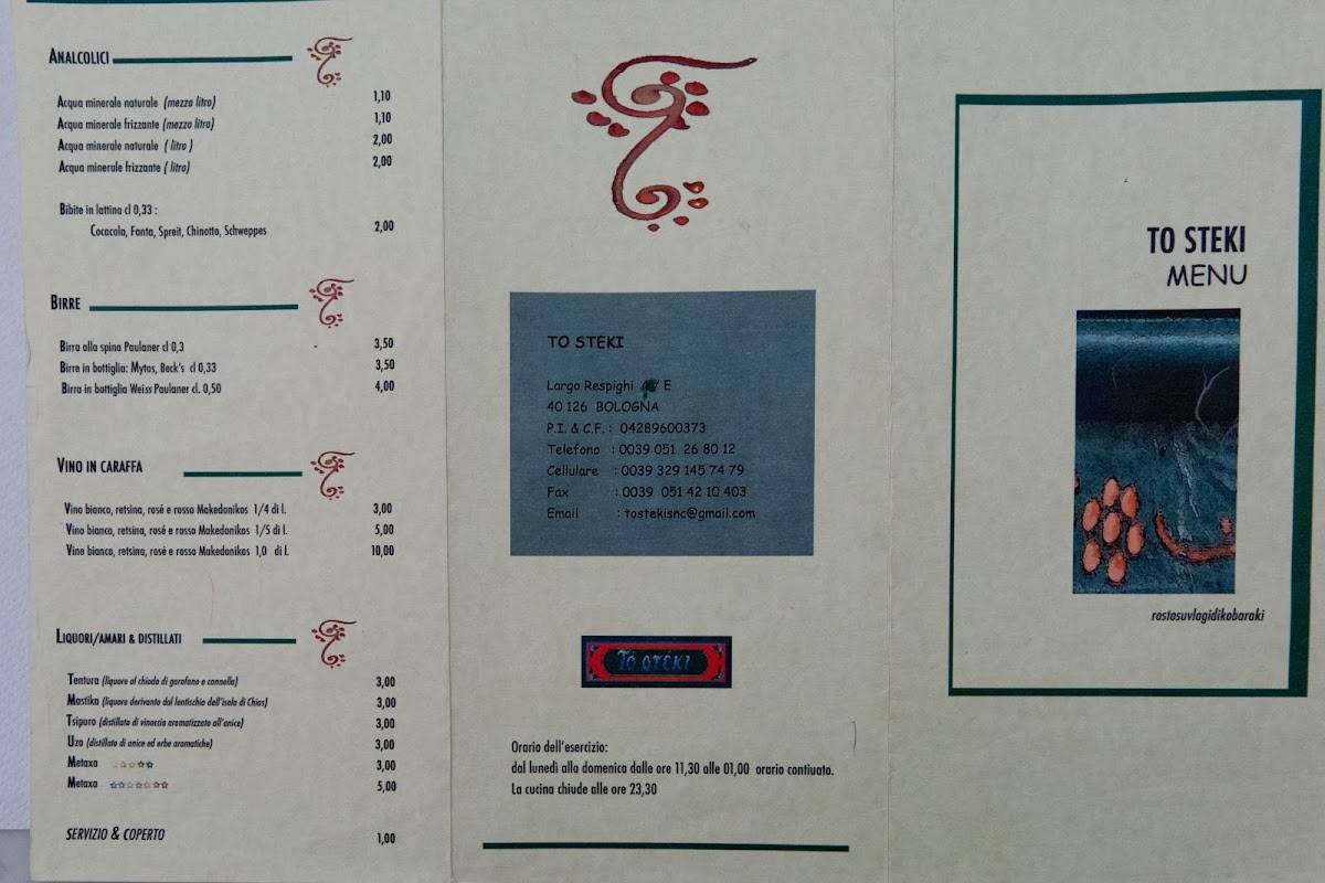 Menu da To Steki pub & bar, Bologna