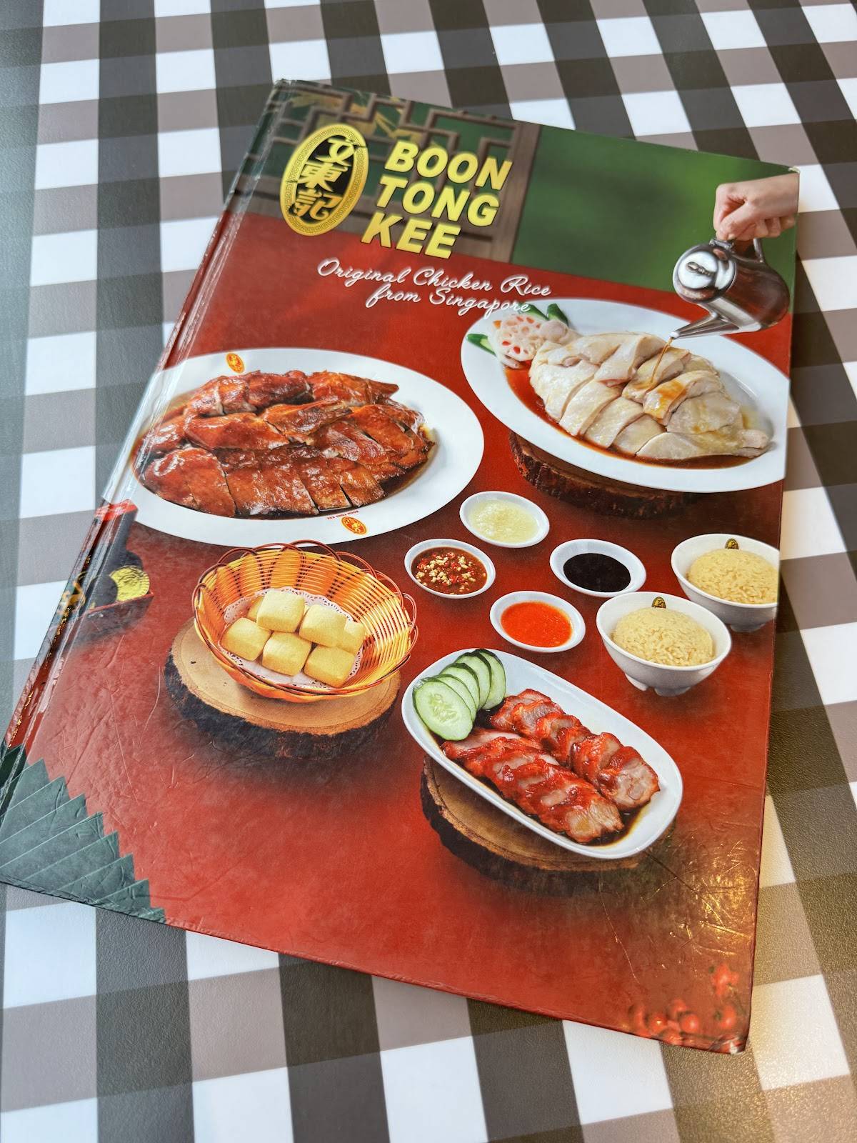 Carta del restaurante Boon Tong Kee, Pak Kret, ปตท ซอย เมืองทองธานี