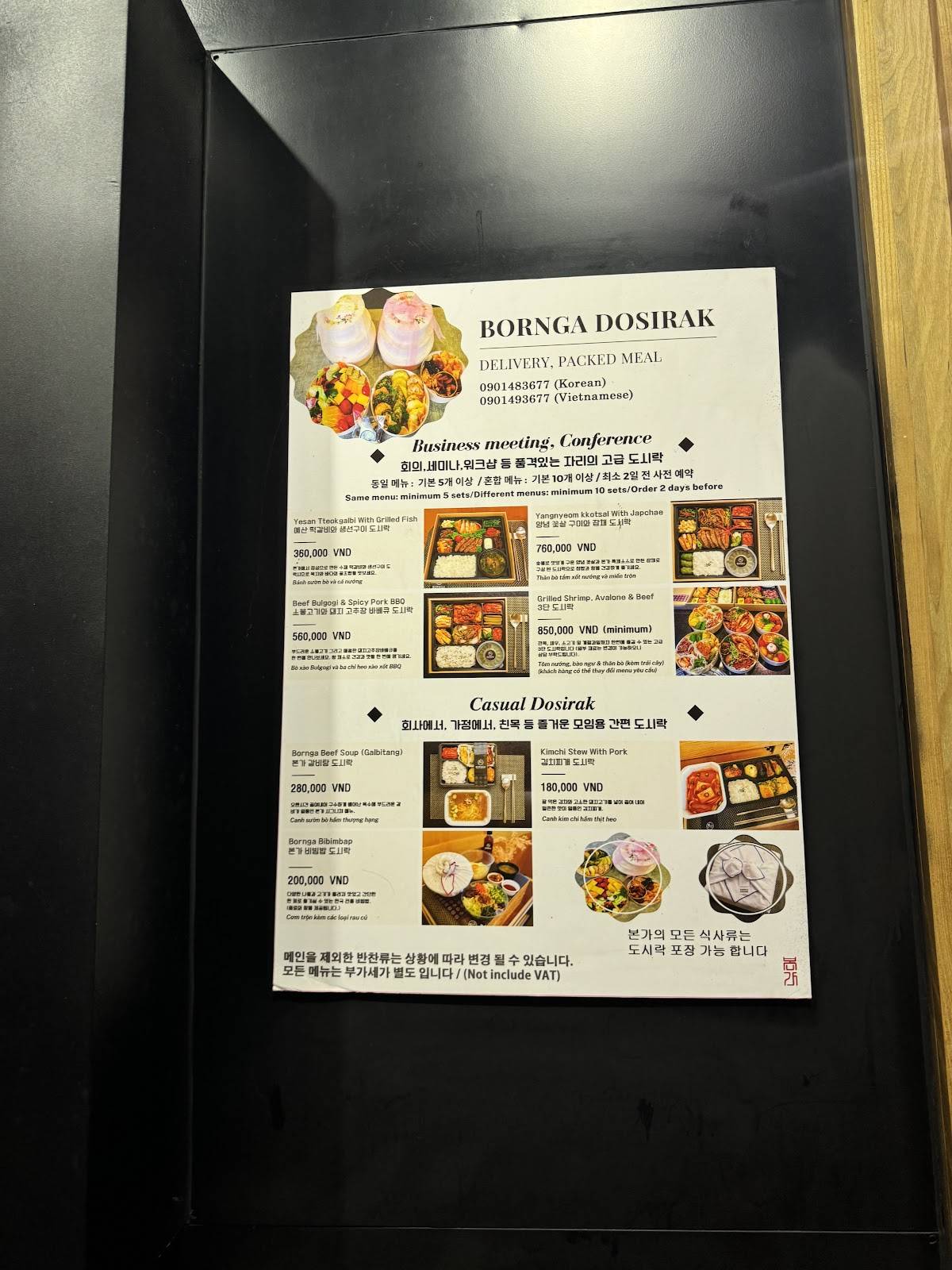 Menu at Bornga Vincom Bà Triệu restaurant, Hanoi