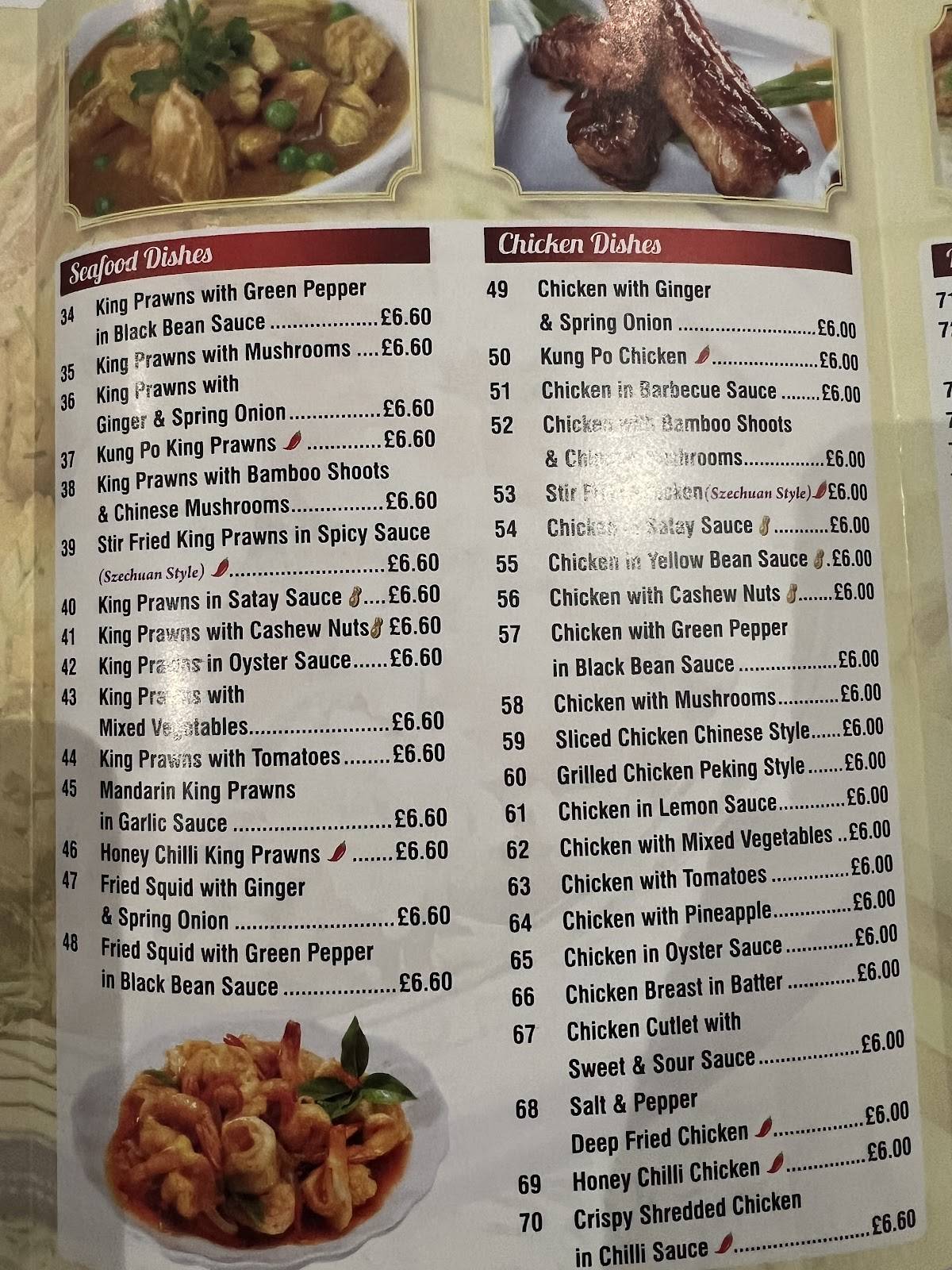 Menu at China Palace restaurant, Bourne