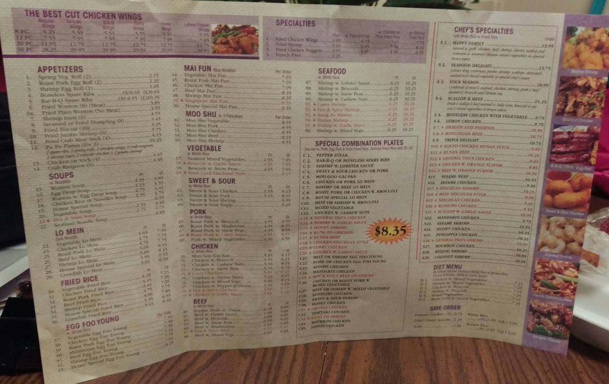 Menu at Beijing restaurant, Luling