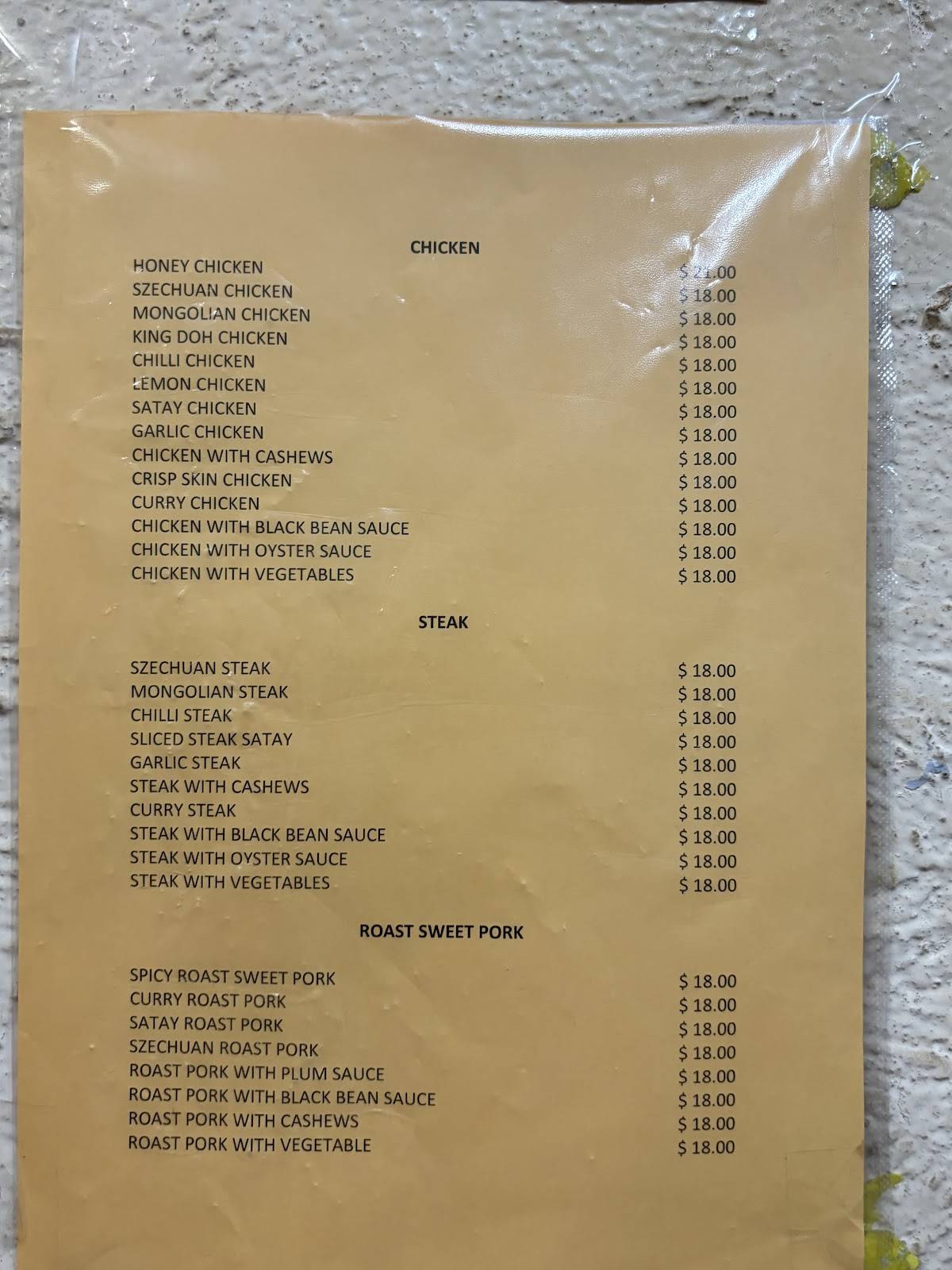Menu at Bright Chinese Restaurant, Bright