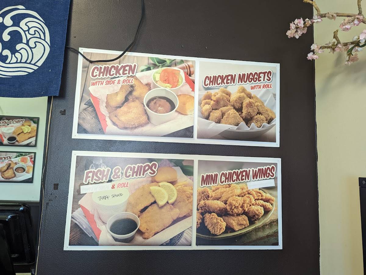 Menu at Broaster Chicken restaurant, Daly City, 243 Westlake Center