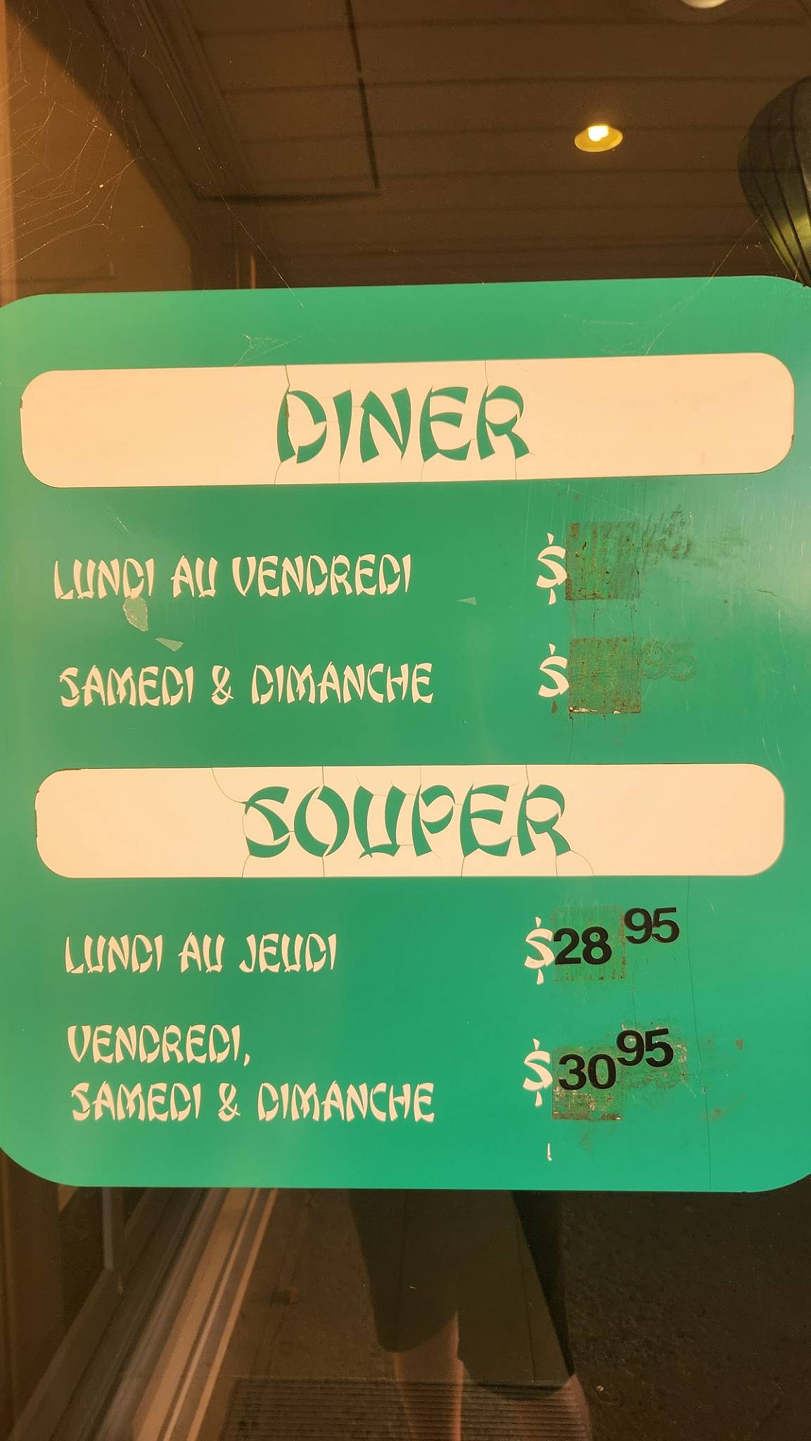 Menu au Buffet Kam Hong restaurant, Salaberry-de-Valleyfield