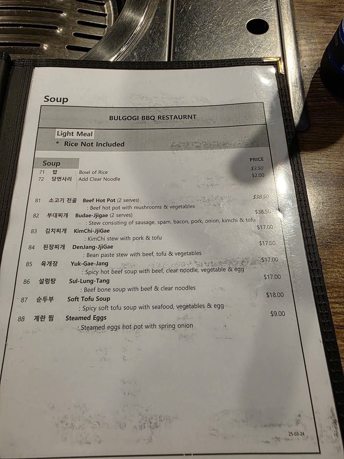Menu at Bulgogi BBQ Restaurant, East Perth
