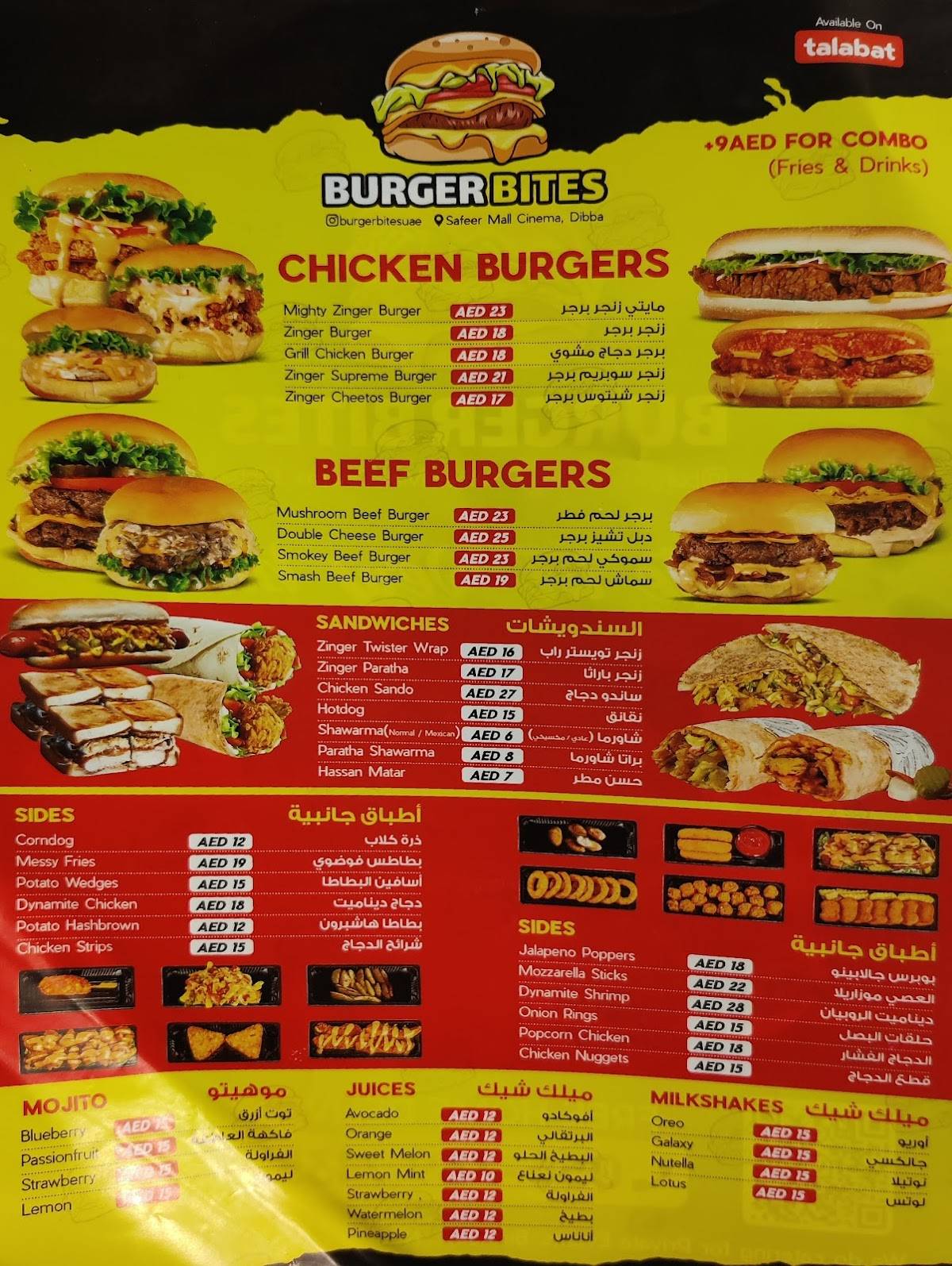 Menu at Burger Bites restaurant, UAE