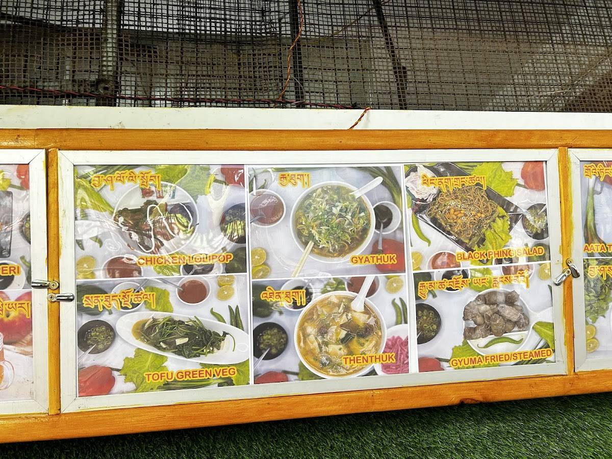 Menu at Peace Restaurant, Bylakuppe