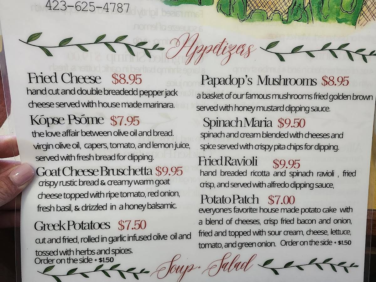 Menu at C J Papadops restaurant, USA, 551 Briar Thicket Rd