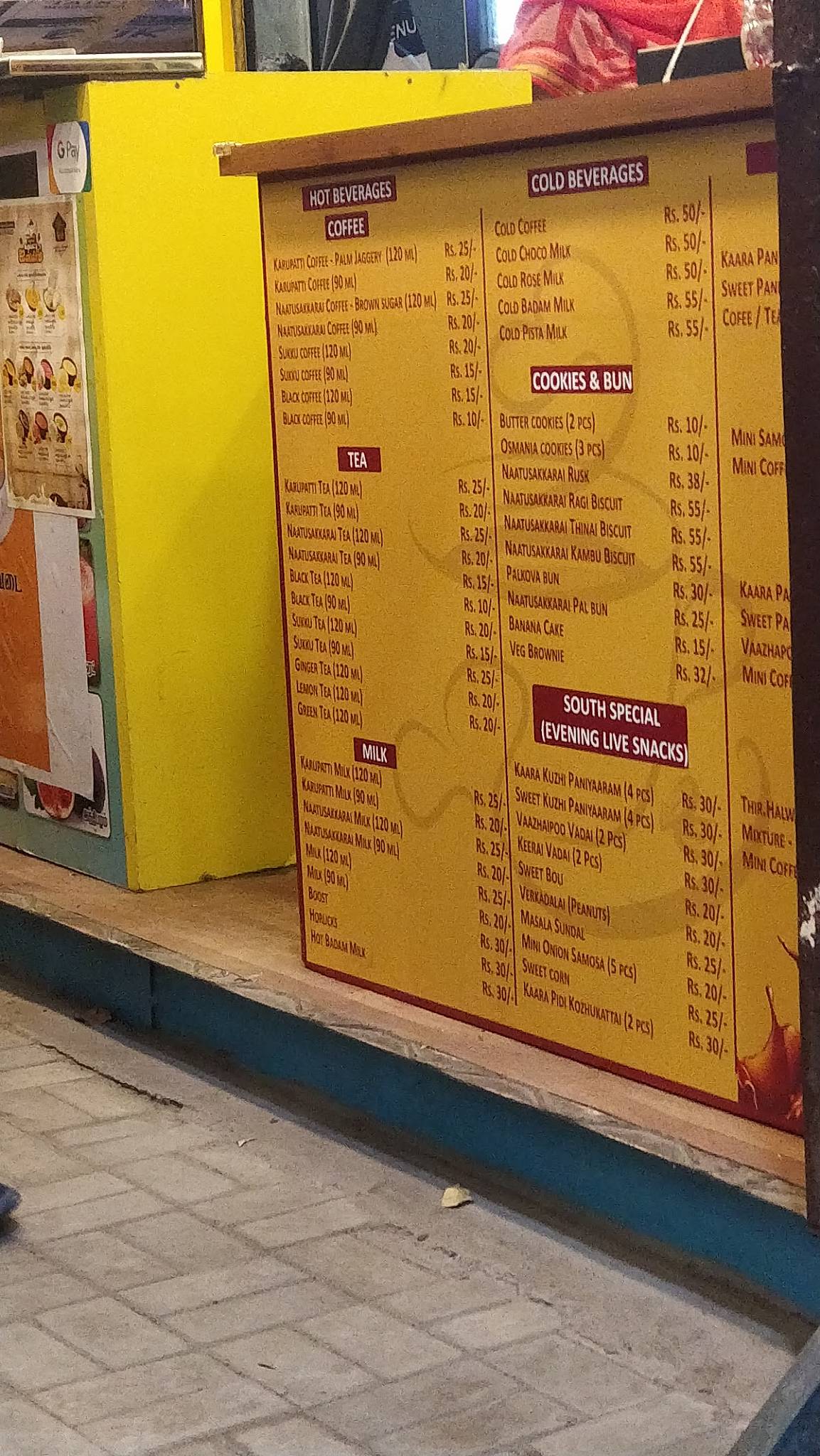 Menu at CHENNAI FOOD TOWN, Chennai, 1/2