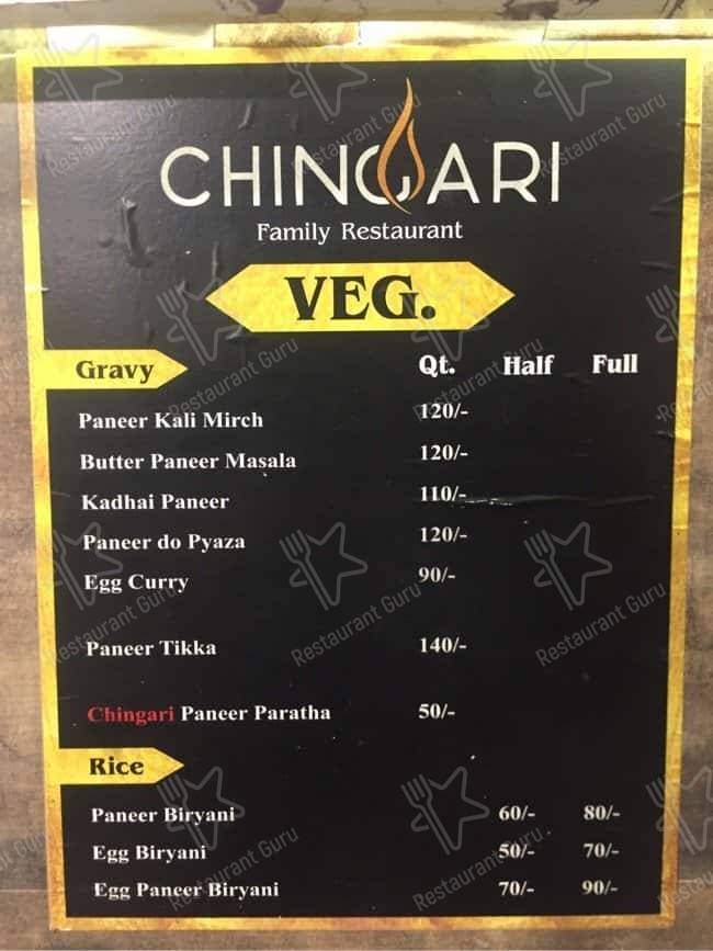 Menu at CHINGARI FAMILY RESTAURANT, Kanpur