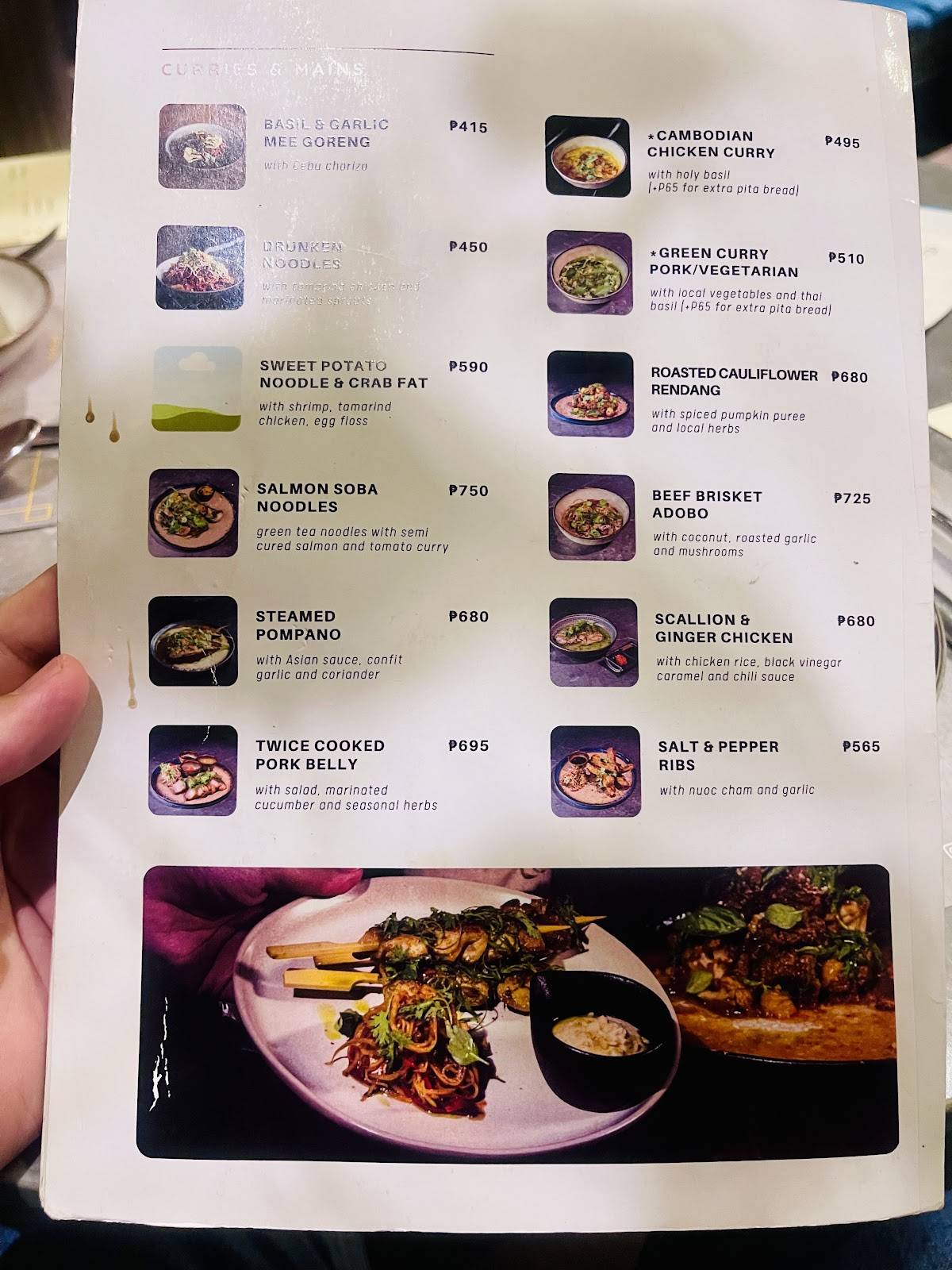 Menu at CUR8 restaurant, Cebu City