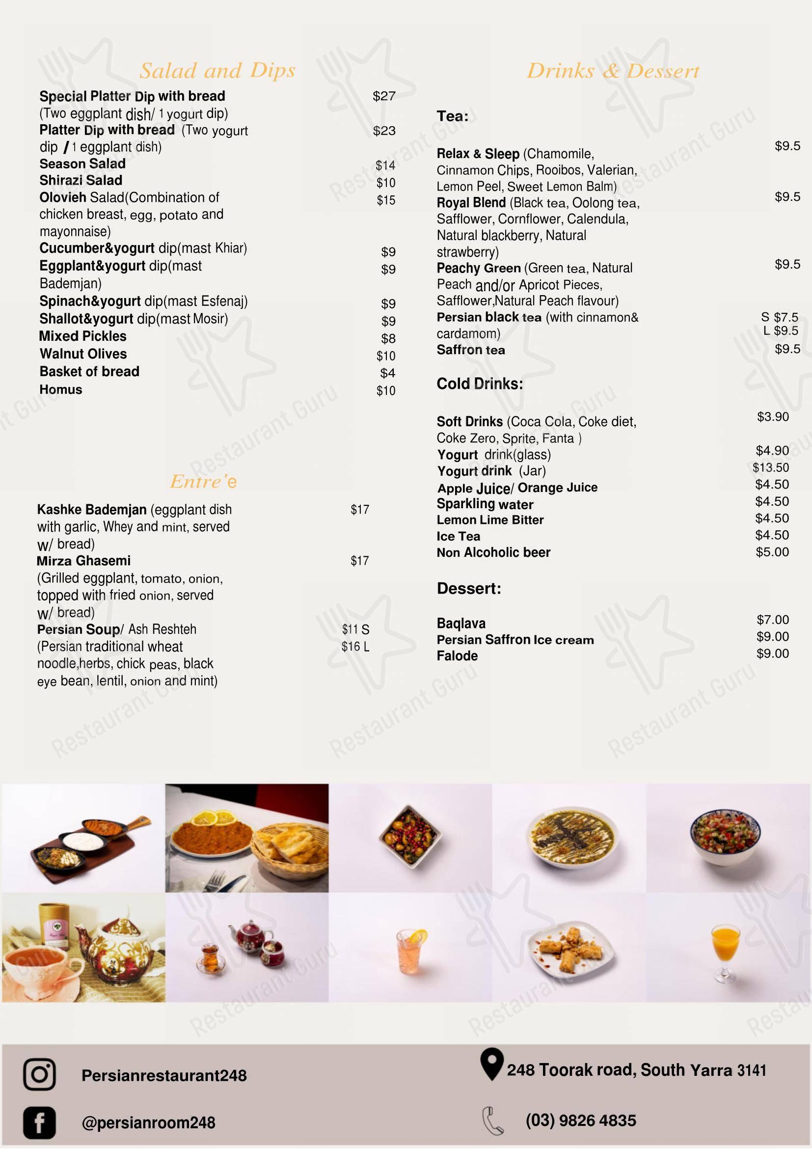 Carta de Cafe 248, South Yarra