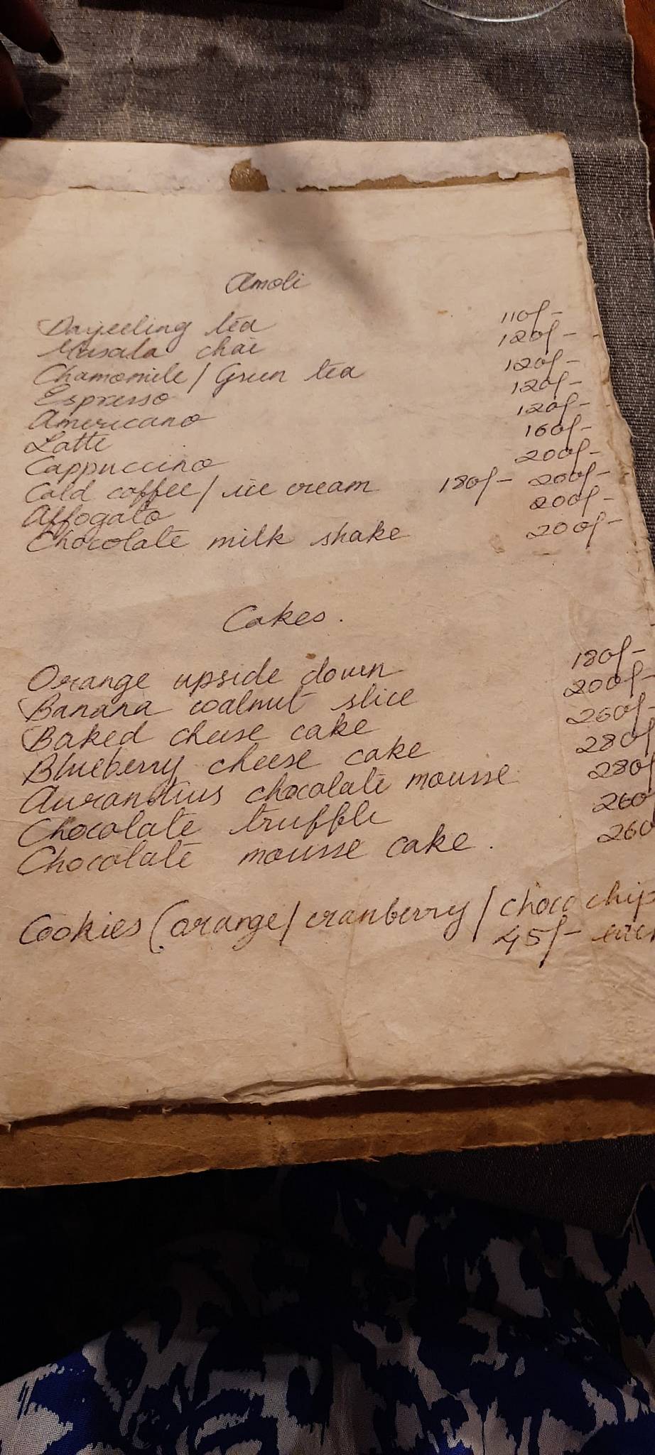 Menu at Amoli, Santiniketan
