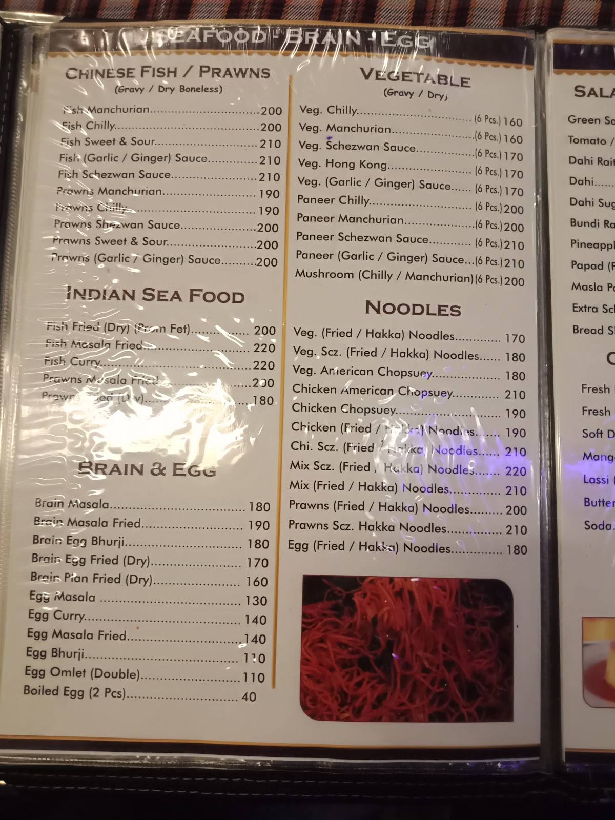 Menu at Cafe Arfa, Mumbai, SHOP NO 1