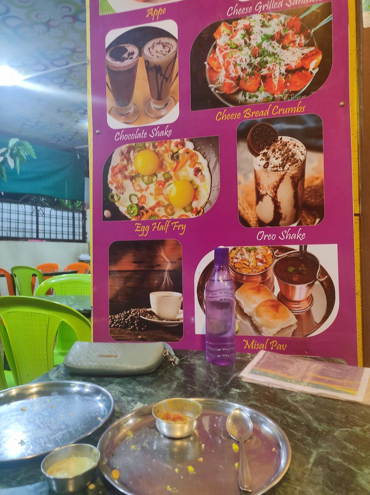 Menu at Cafe Durga - Ravet, Pimpri-Chinchwad