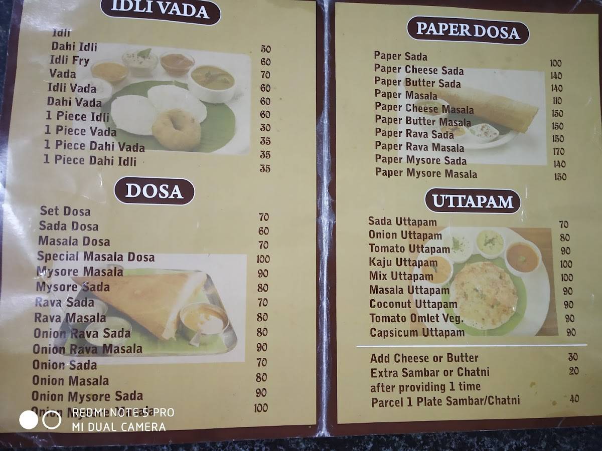 Menu at Cafe Udipi, Indore