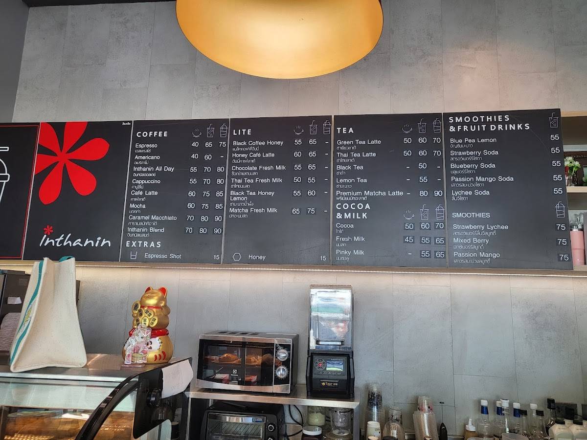 Menu at ร้านกาแฟ Inthanin บางจาก ลำลูกกา-คลอง 4 cafe, Lat Sawai
