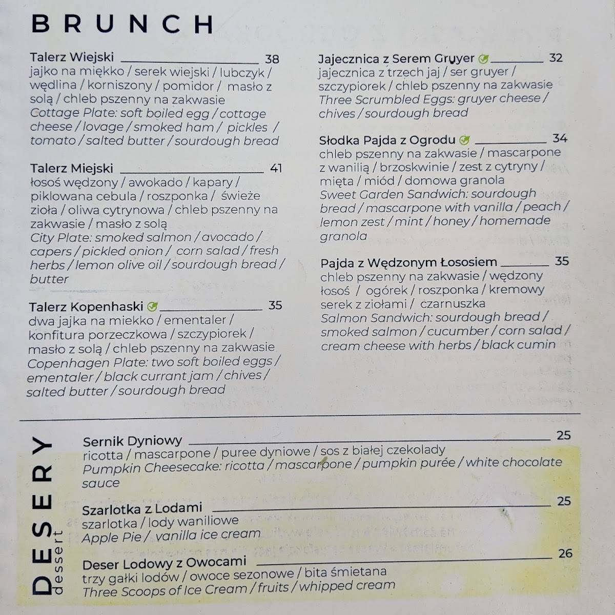 Menu at Meho Cafe ogrodek kawiarniany, Kraków
