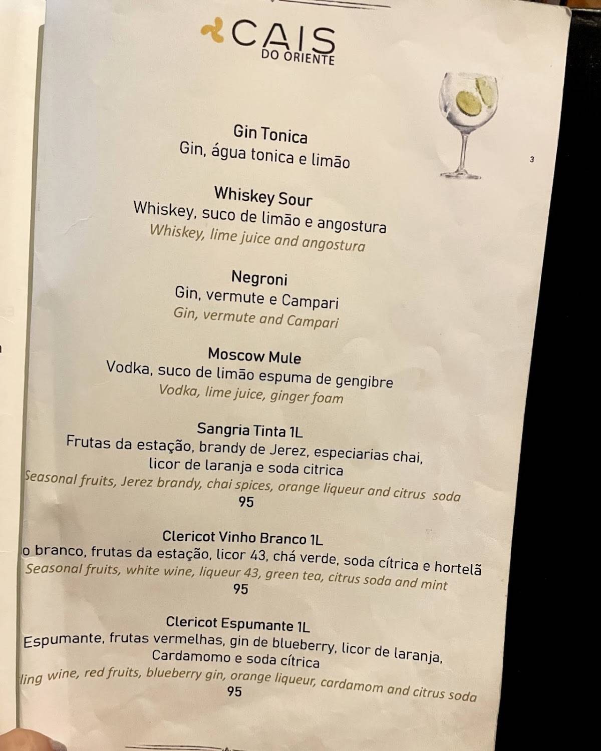 Menu em Cais do Oriente restaurante, Rio de Janeiro, R. Visc. de Itaboraí